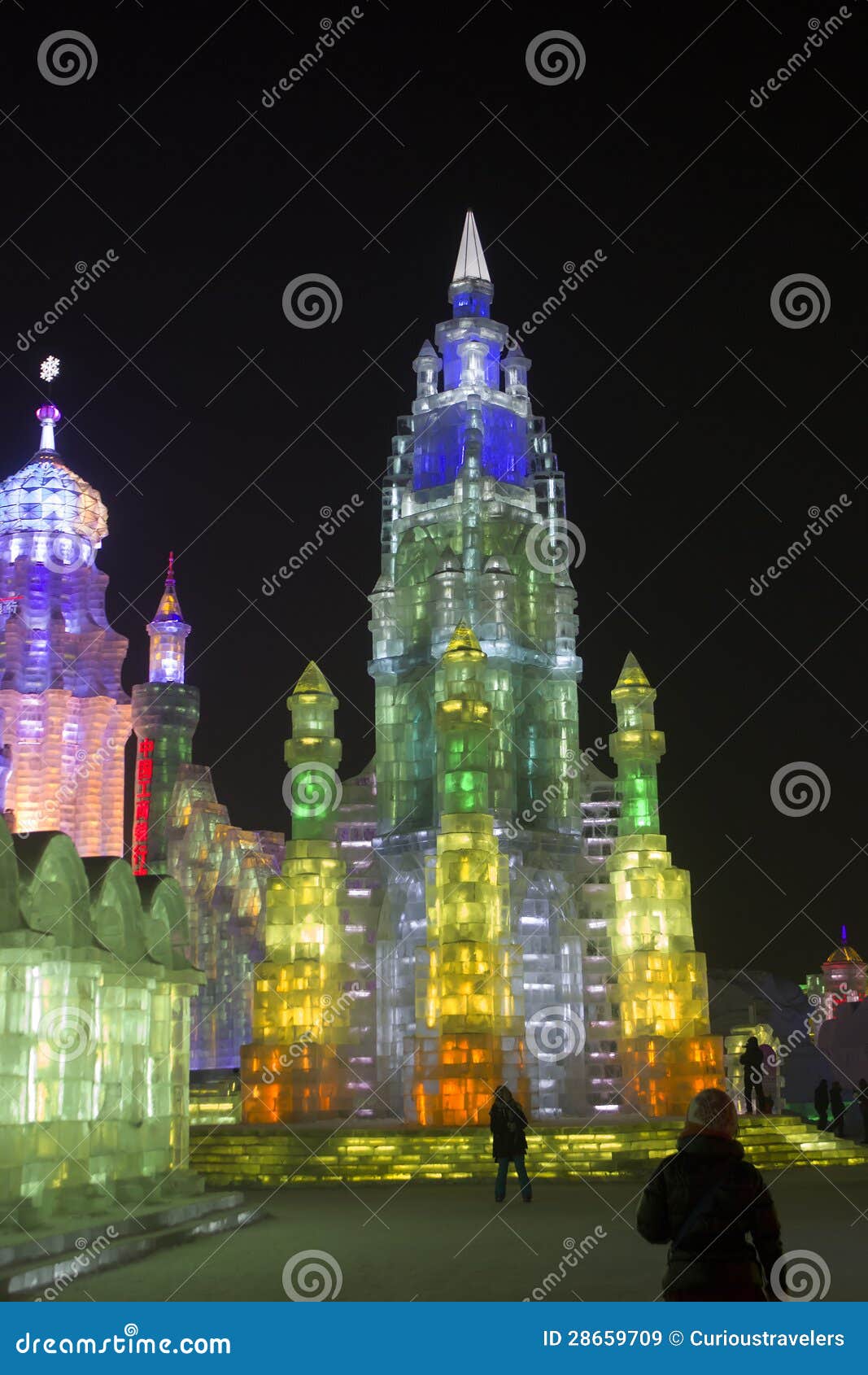 Ice Buildings at the Harbin Ice and Snow World in Harbin China ...