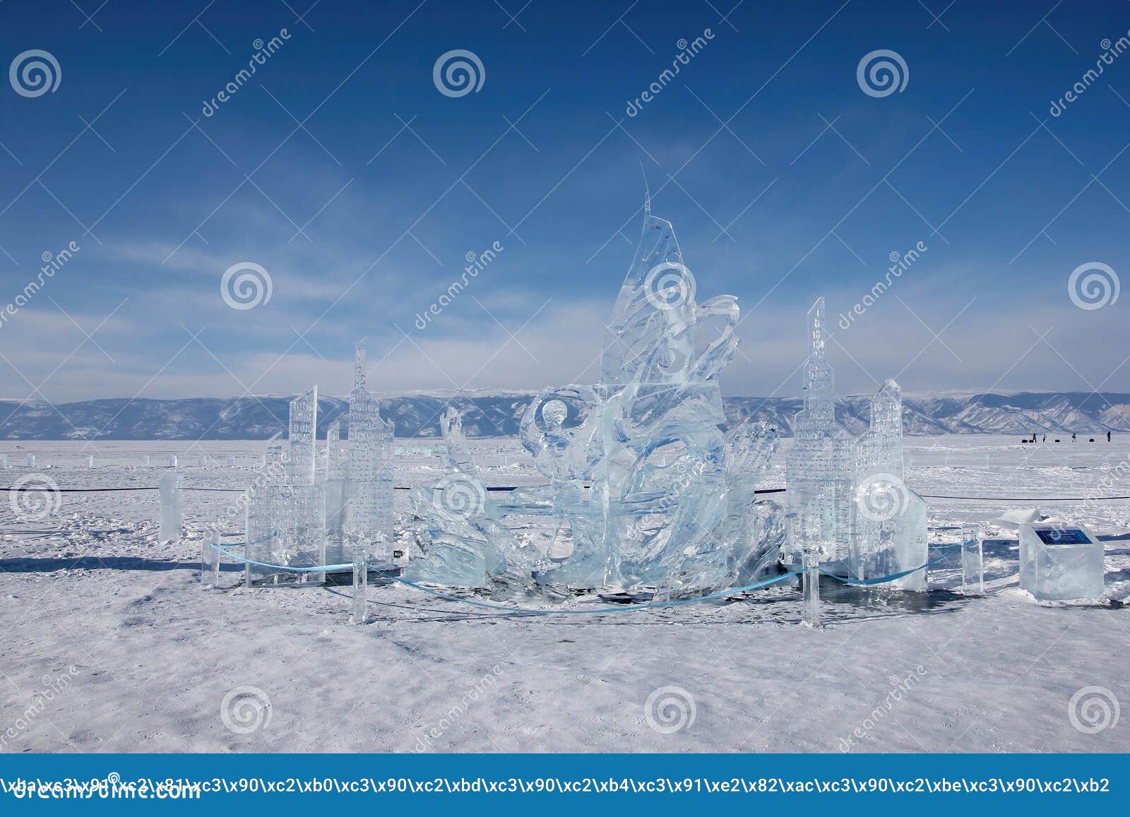 Ice Carving with a Chisel. Ice Sculptures Editorial Stock Image - Image ...
