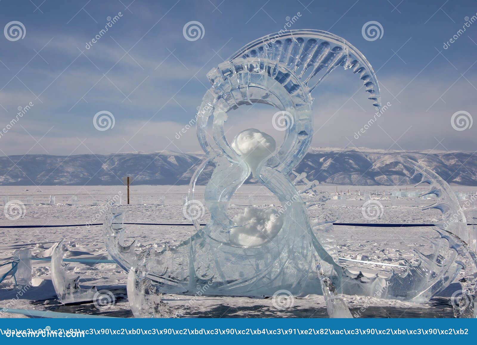 Ice Carving with a Chisel. Ice Sculptures Editorial Stock Image - Image ...