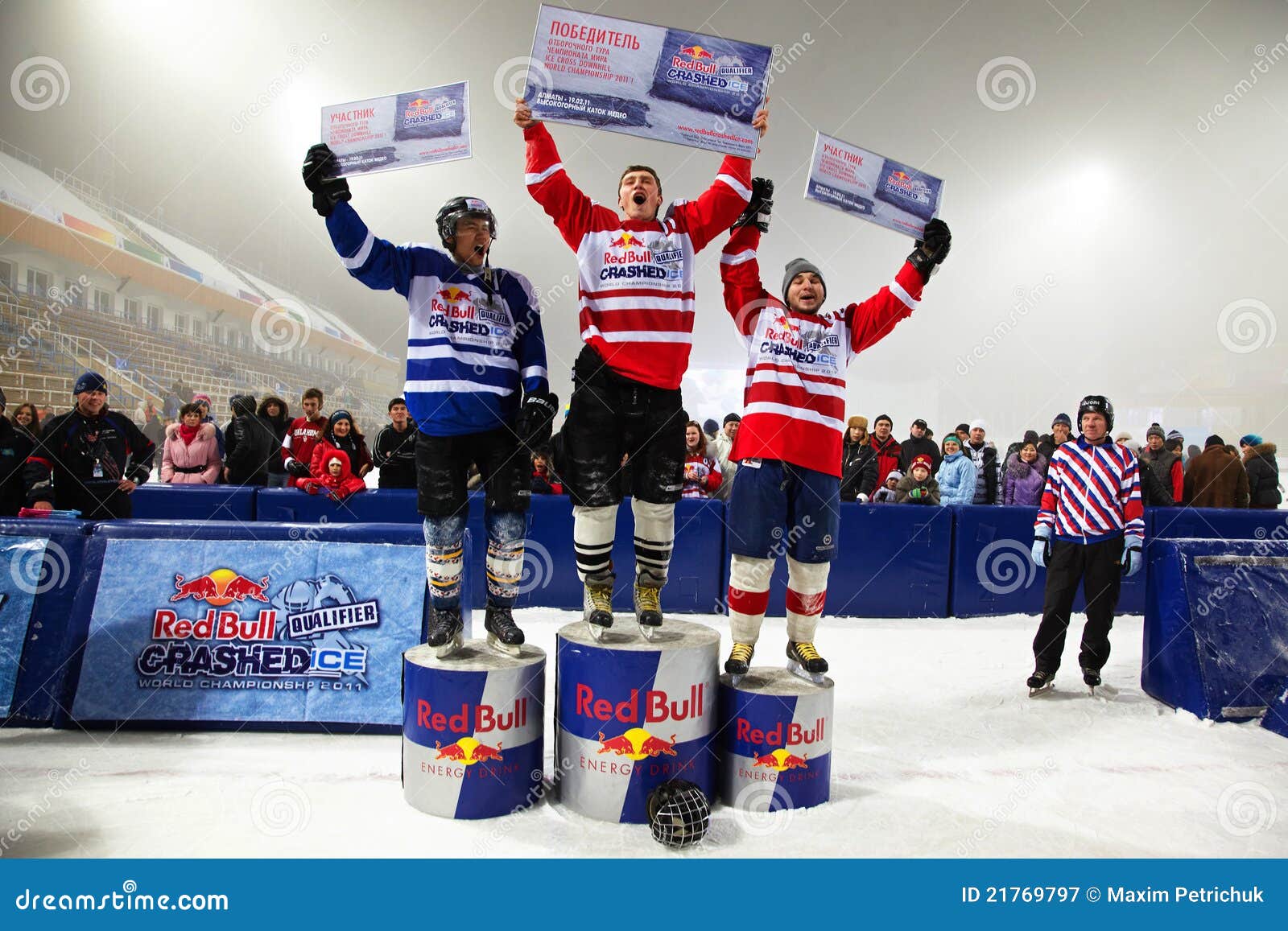 Ice competition editorial photography. Image of light - 21769797