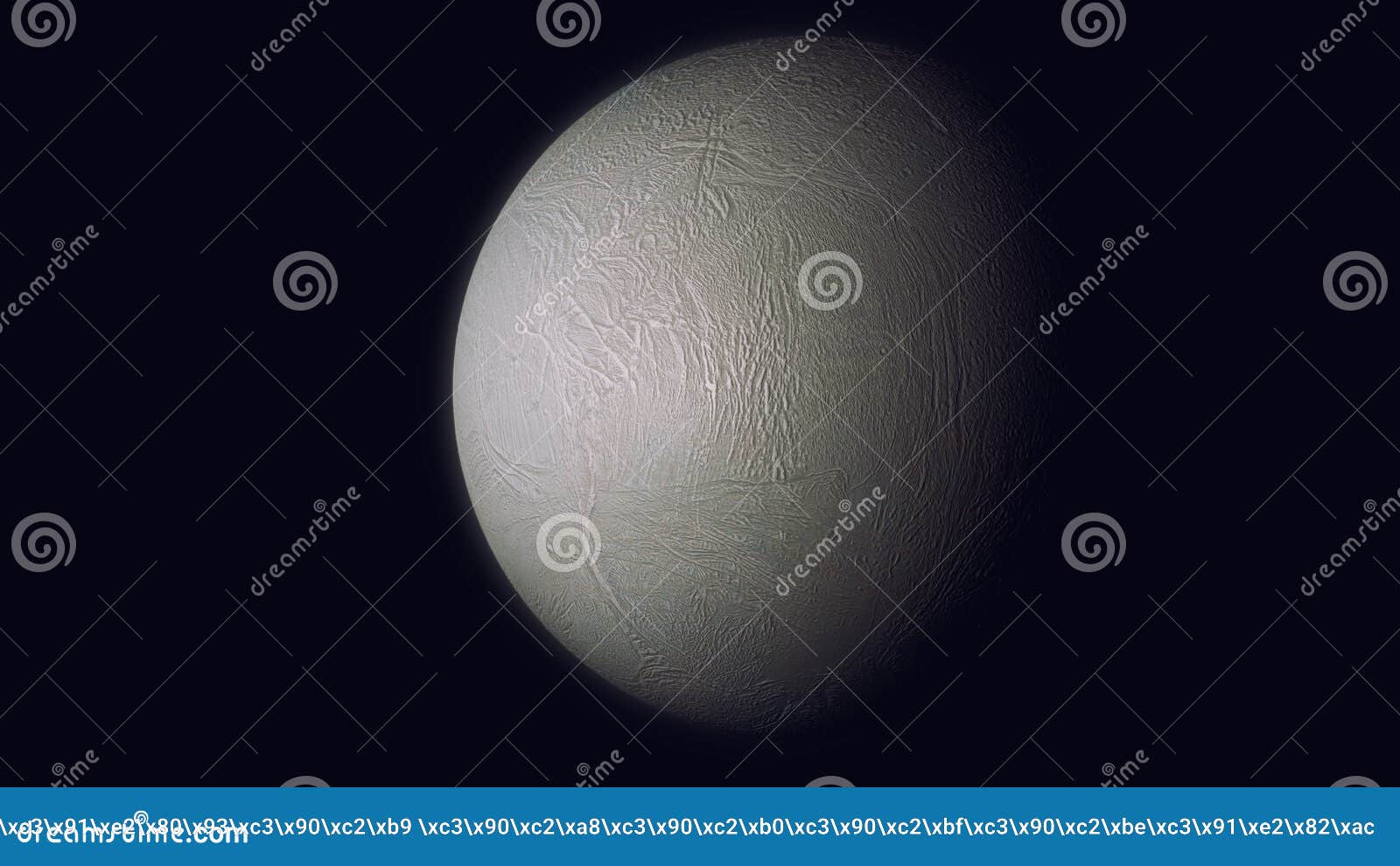 Ice covered small planet. stock illustration. Illustration of closeup ...