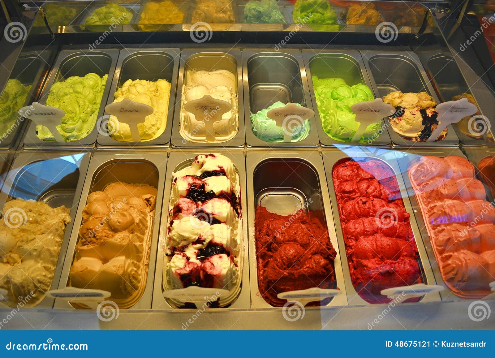 Ice Cream of Different Color Stock Image - Image of refrigerator ...