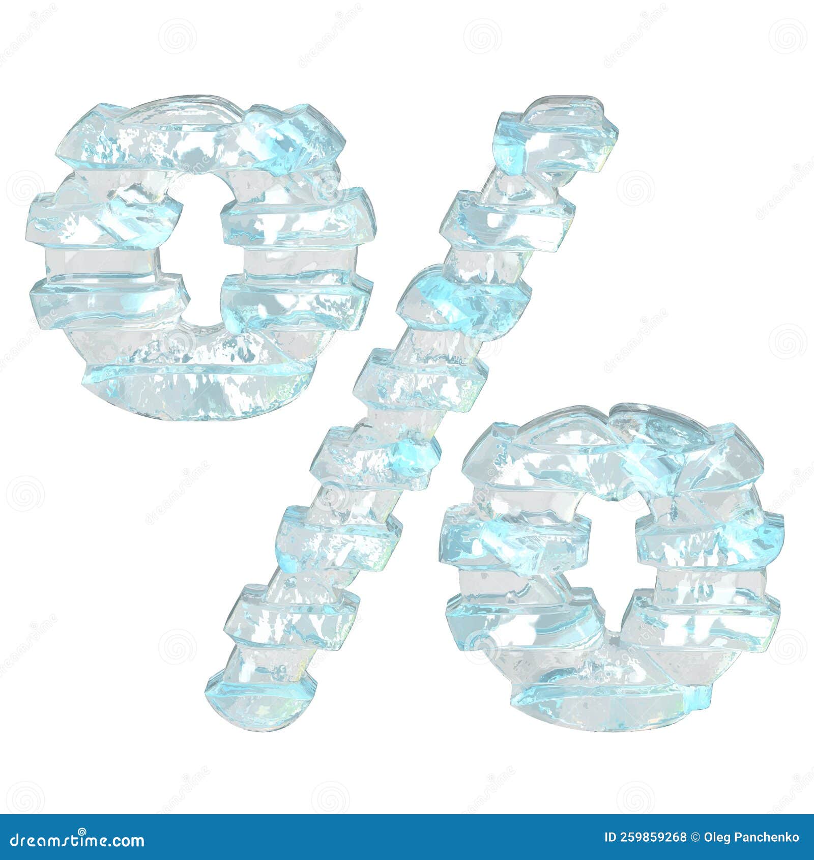 Ice Symbol with Thin Horizontal Straps Stock Vector - Illustration of ...