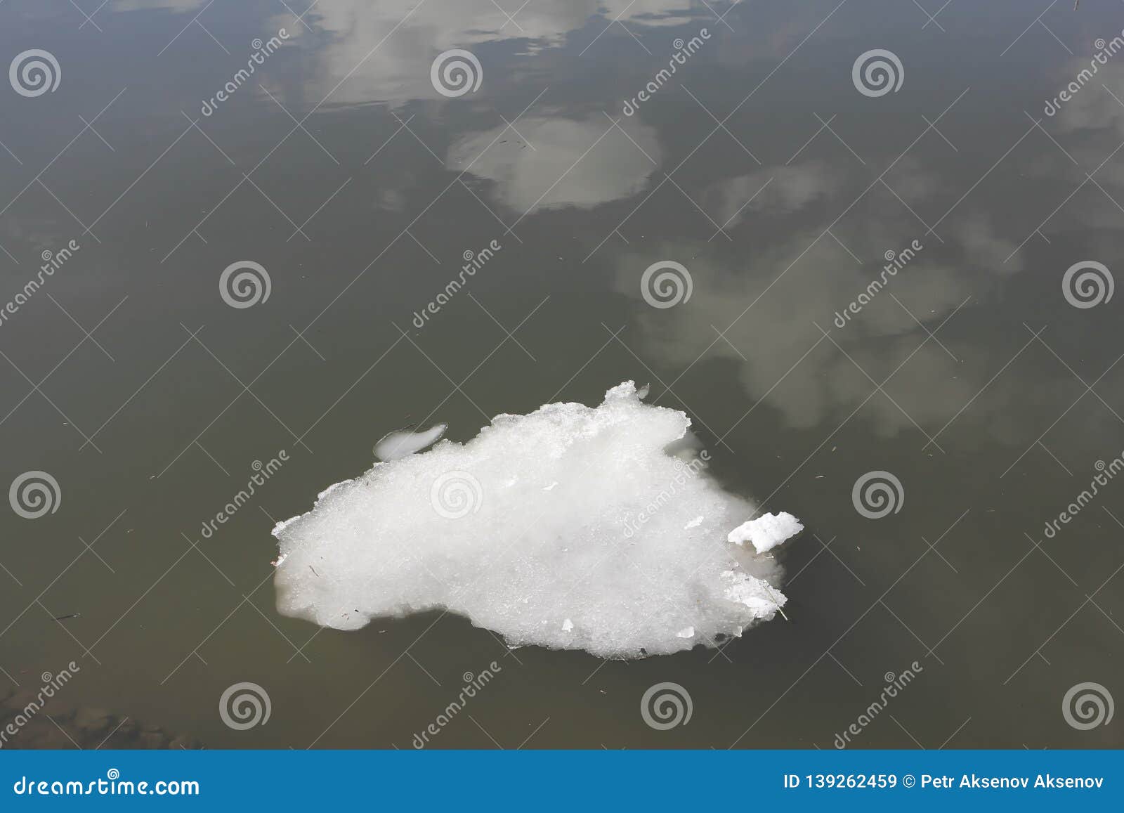 Ice in the form of a cloud stock image. Image of beautiful - 139262459
