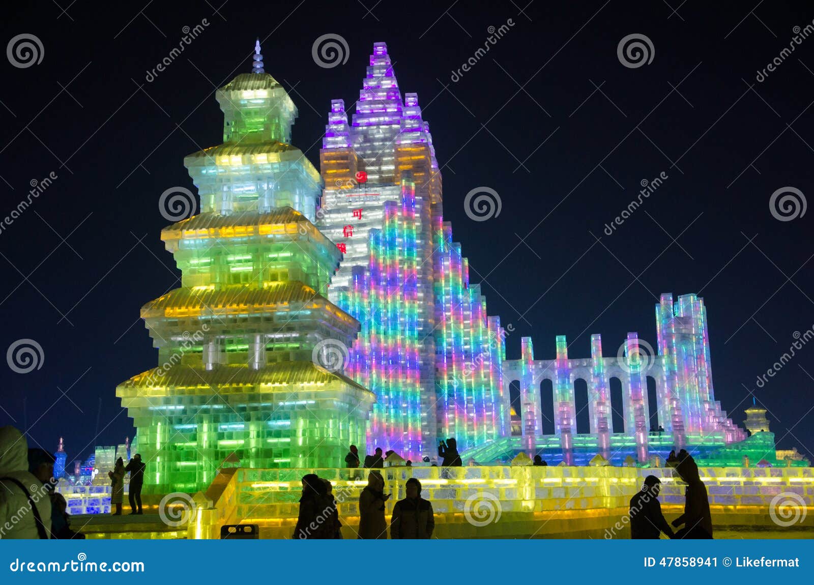 Ice Snow World in Harbin,2014 Editorial Photo - Image of island, china ...