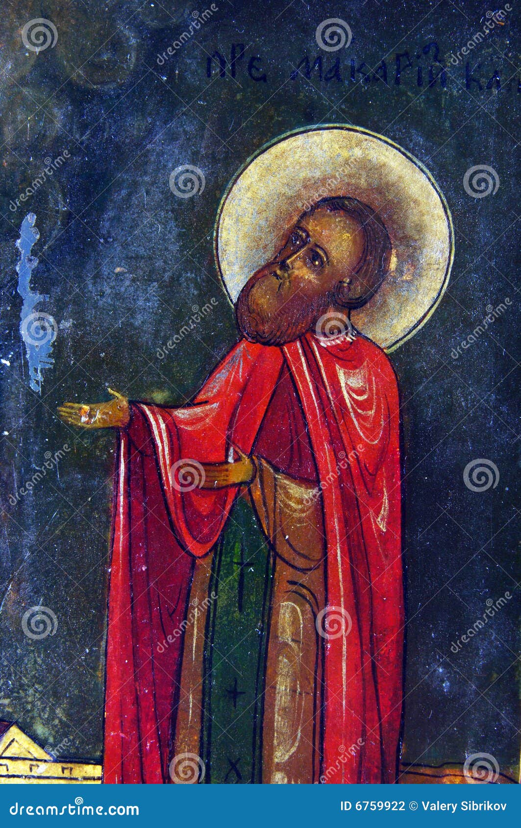 Icon stock photo. Image of christian, nimbus, gold, jesus - 6759922