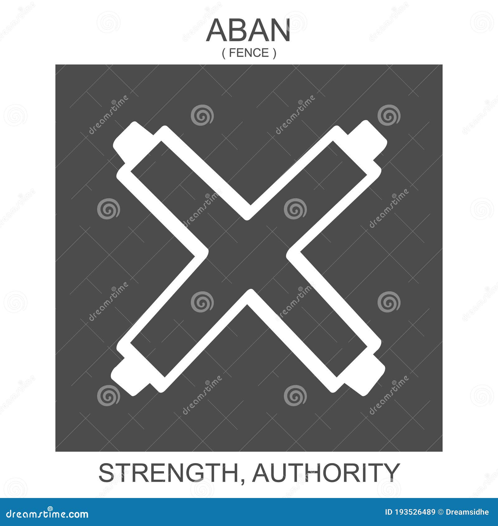 African Symbol Of Strength