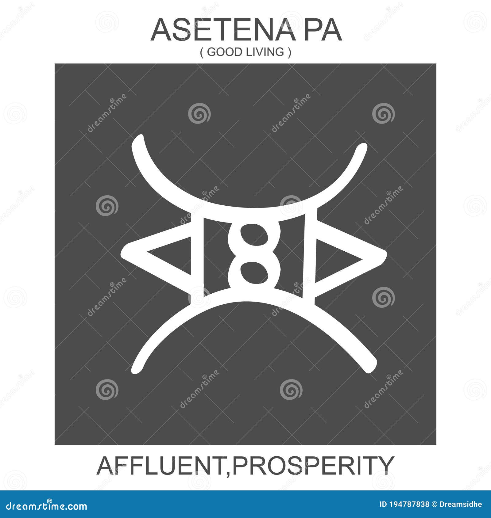 Icon With African Adinkra Symbol Asetena Pa. Symbol Of Affluent And ...