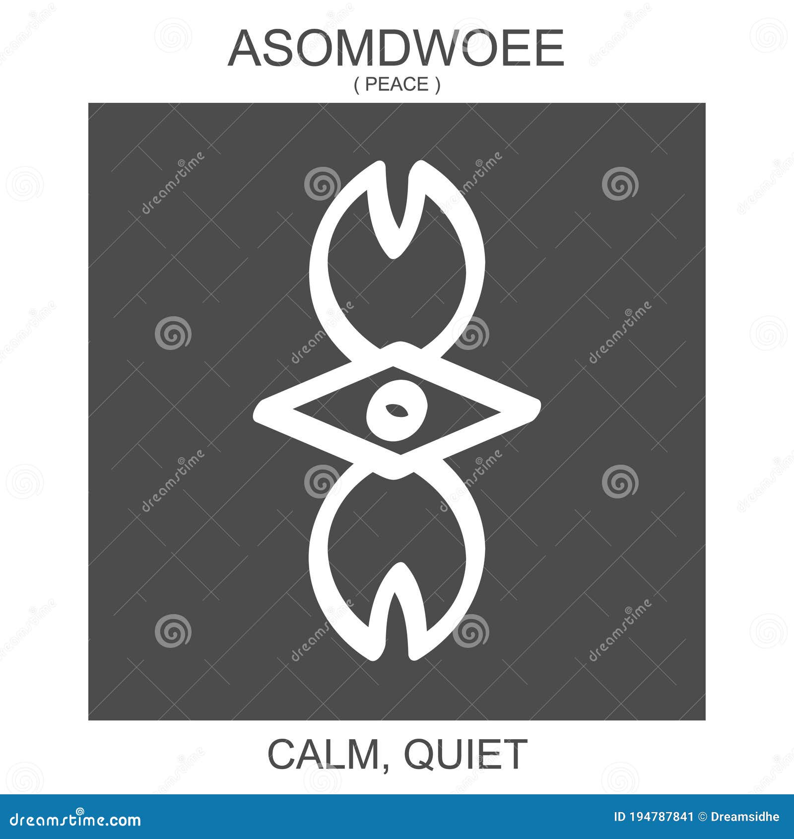 Icon with African Adinkra Symbol Asomdwoee. Symbol of Calm and Quiet ...