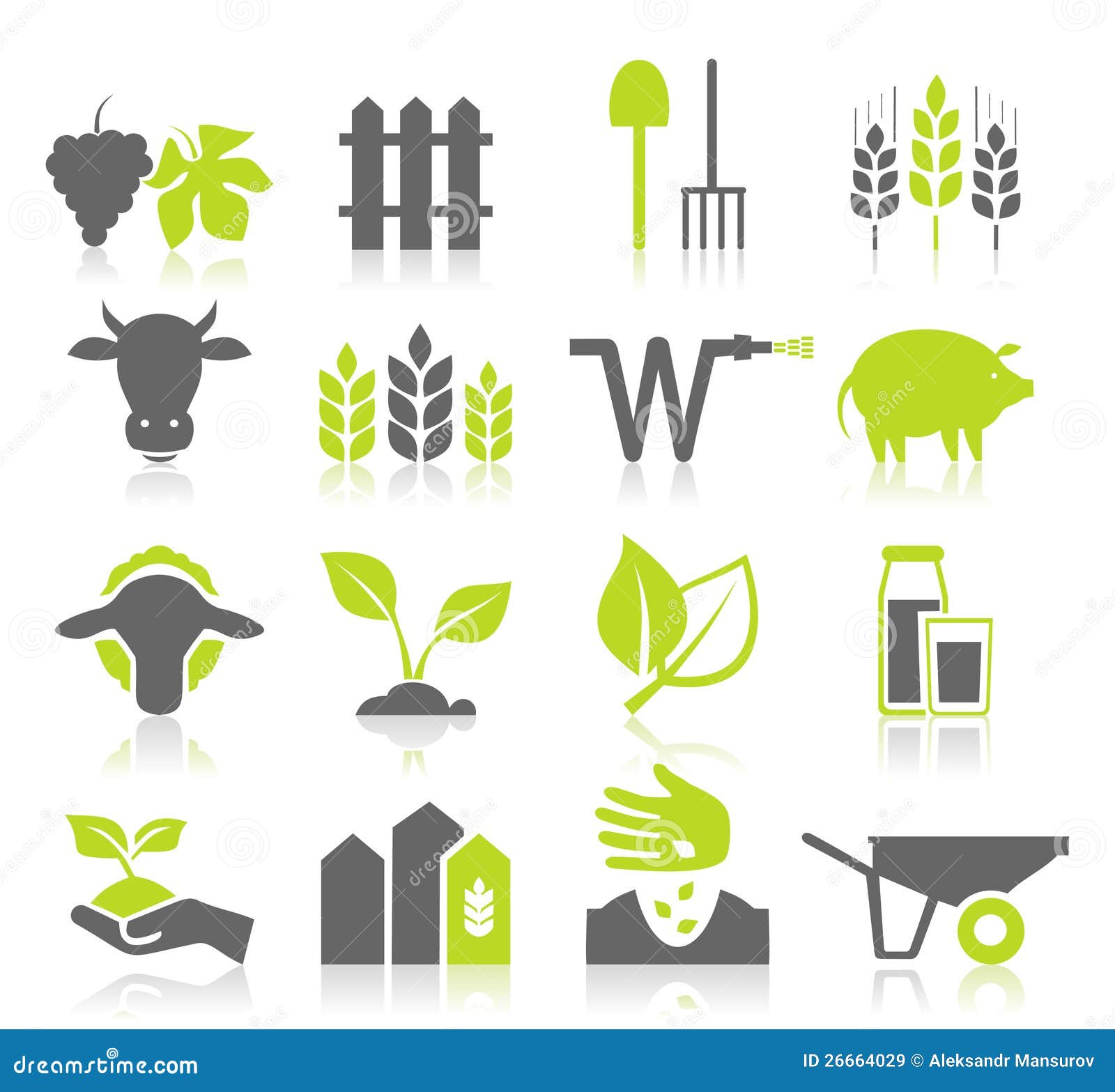 Icon agriculture stock vector. Illustration of design - 26664029