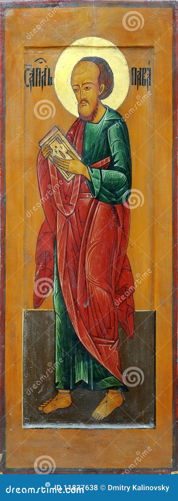 Icon The Apostle Paul On A Gold Background Stock Image | CartoonDealer ...