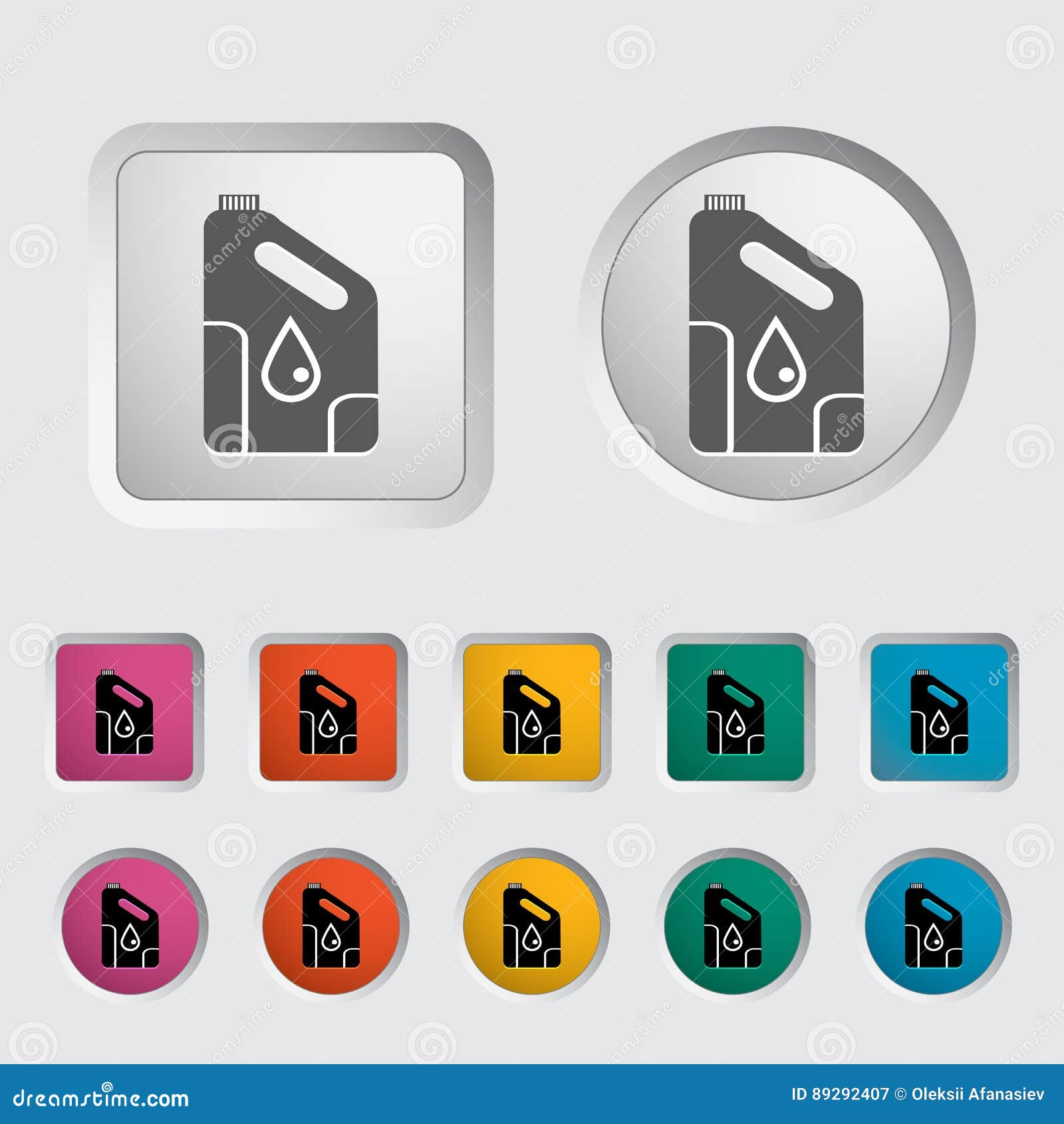 Icon cans of engine oil. stock vector. Illustration of design - 89292407