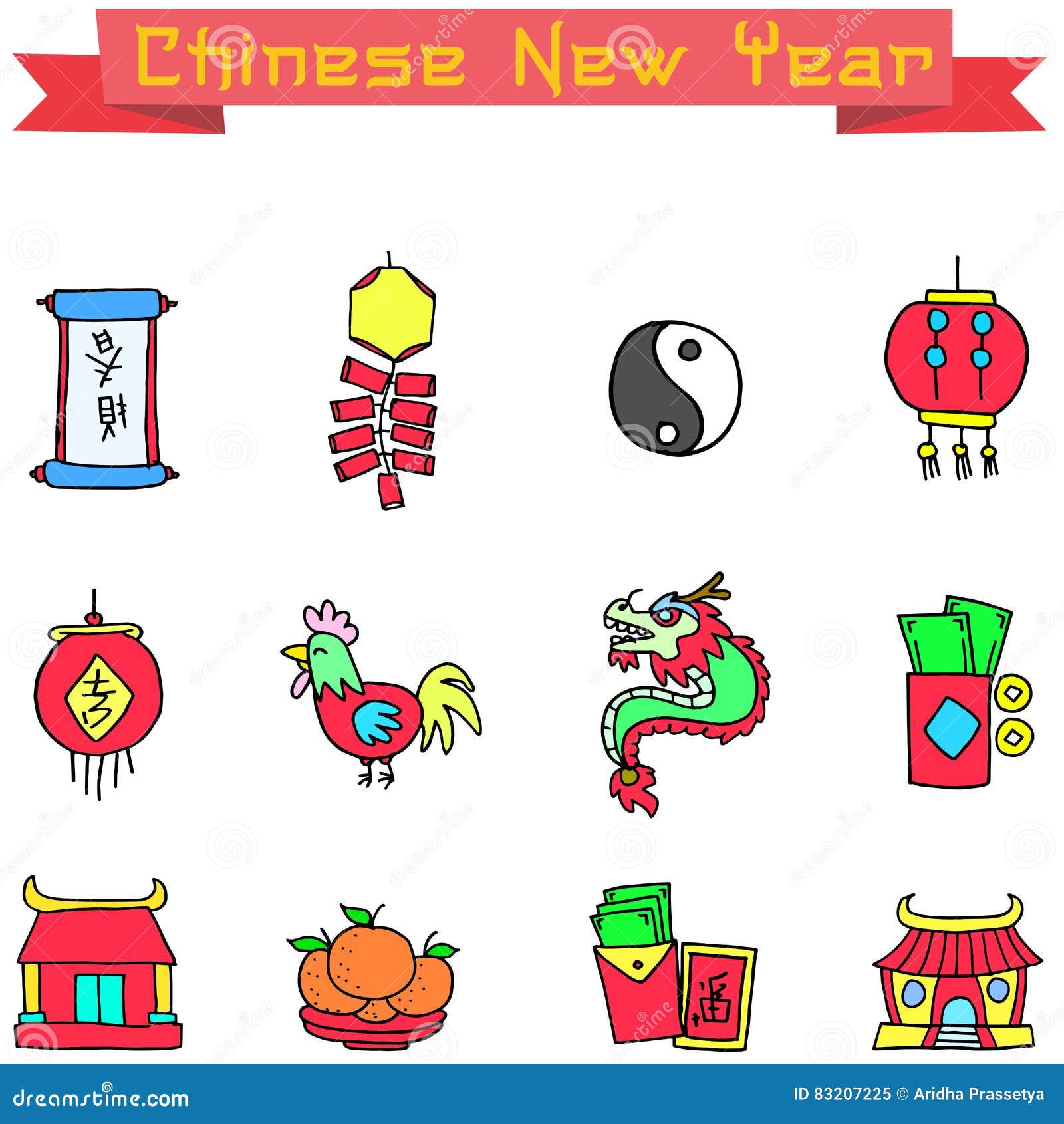 Icon of Chinese Element Vector Art Stock Vector - Illustration of ...