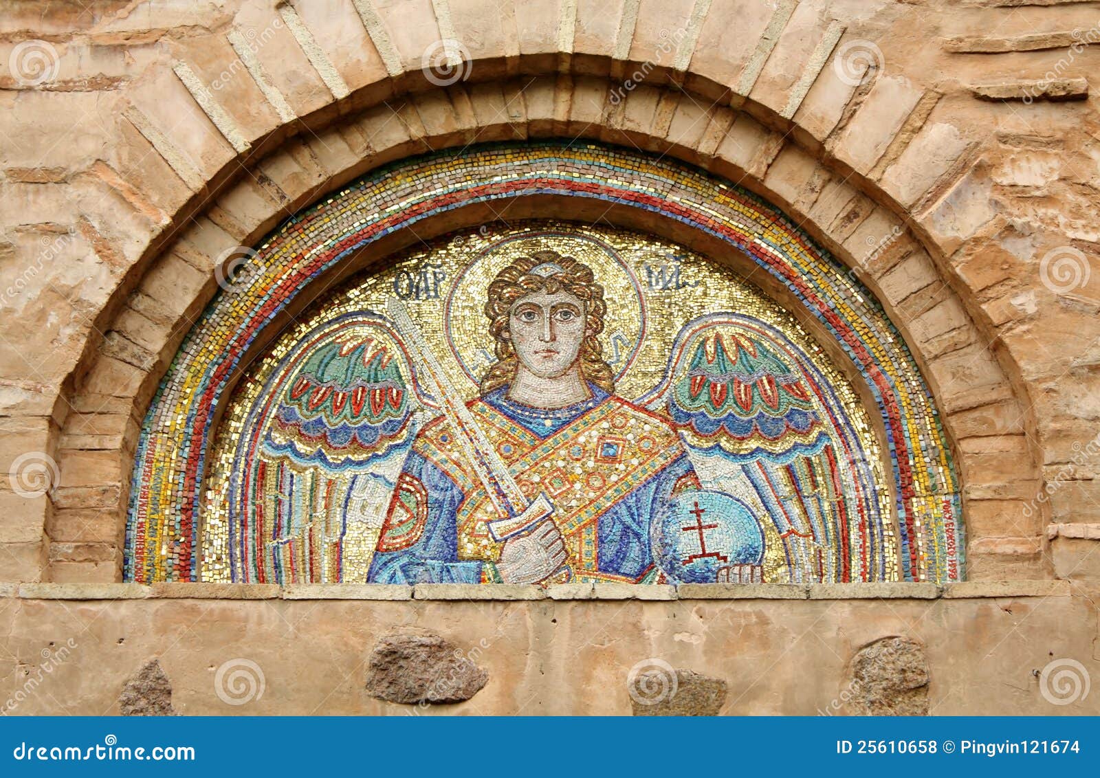 Icon on the churches wall stock photo. Image of kiev - 25610658