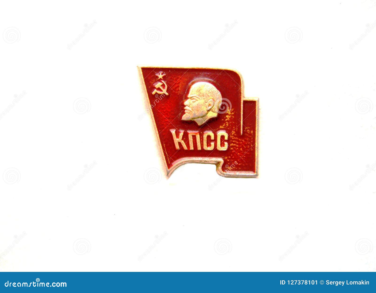 Icon of the Communist Party.USSR. Stock Image - Image of hammer, banner ...