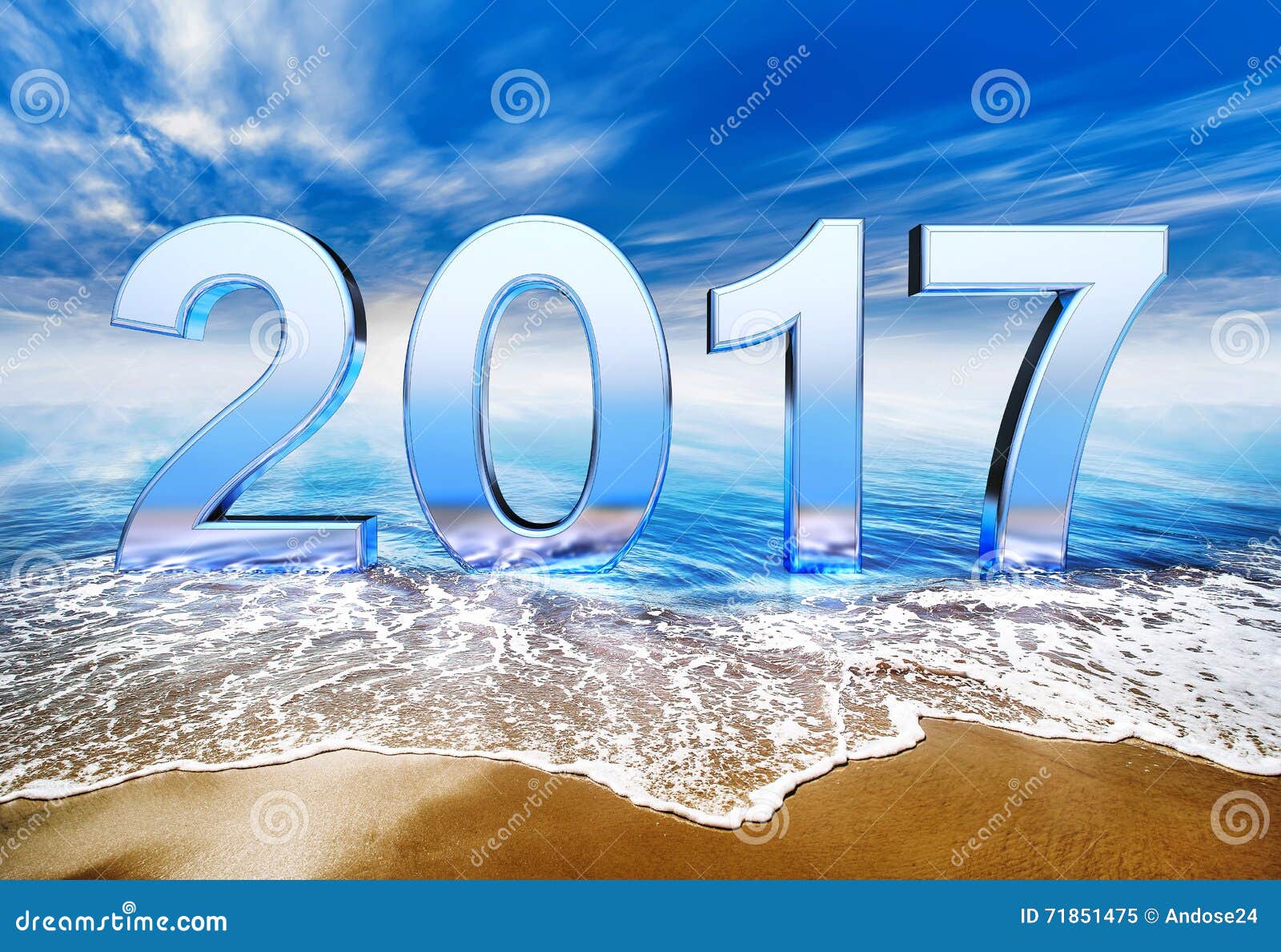 2017 icon stock illustration. Illustration of improve - 71851475