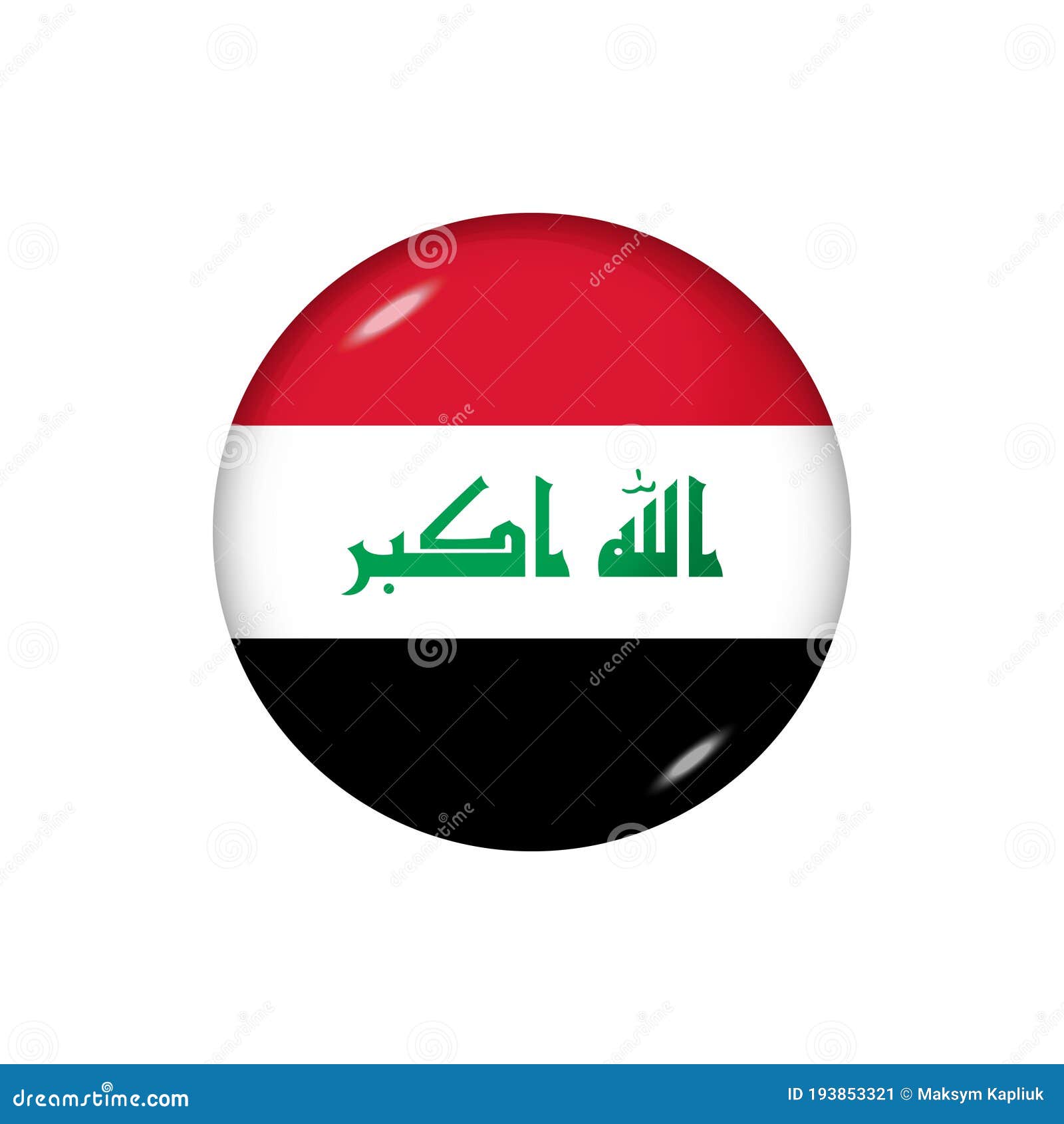 Round Flag of Iraq. Vector Illustration. Button, Icon, Glossy Badge ...