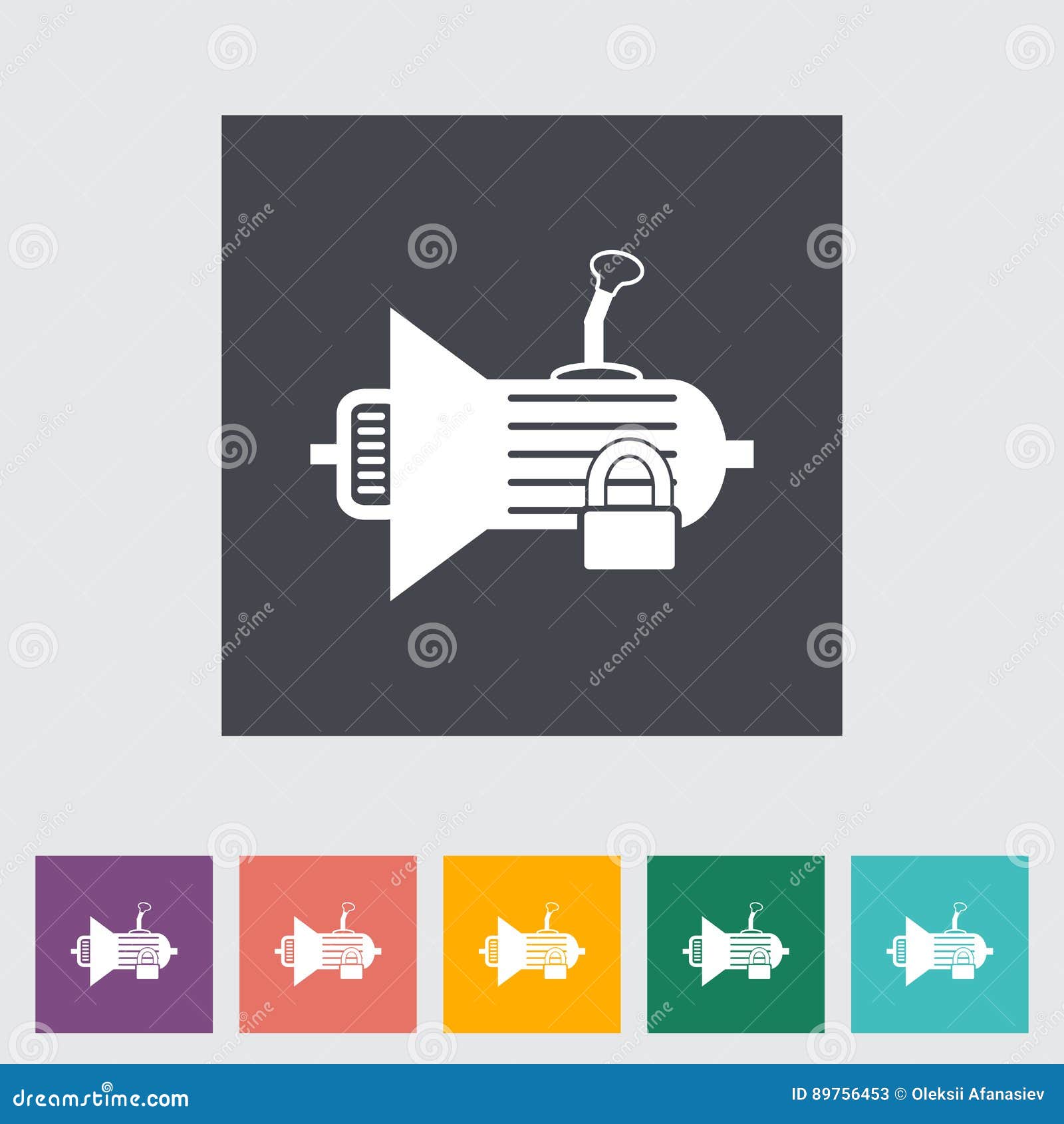 Icon gear. stock vector. Illustration of auto, symbol - 89756453
