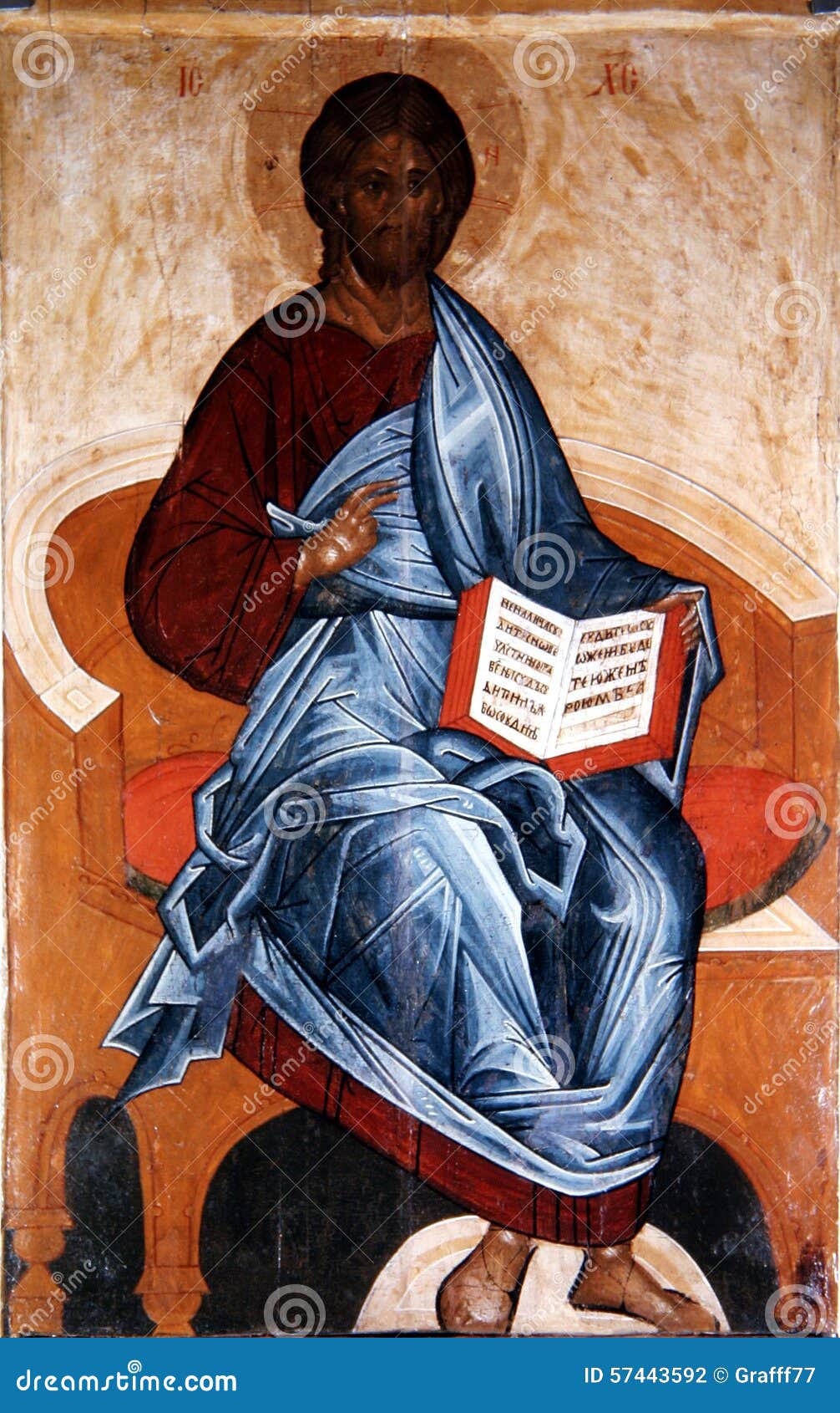 The icon of Jesus Christ stock illustration. Illustration of godliness ...