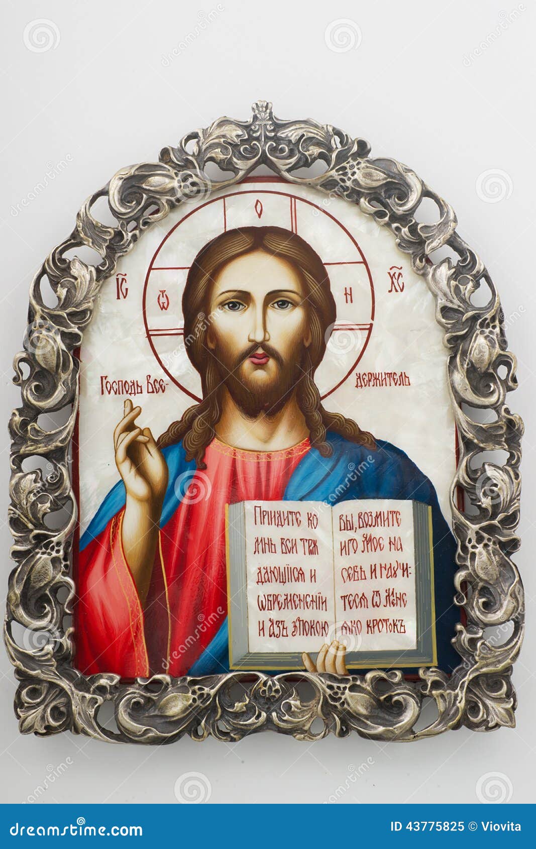 The Icon Of Jesus Christ Stock Photography | CartoonDealer.com #57444464