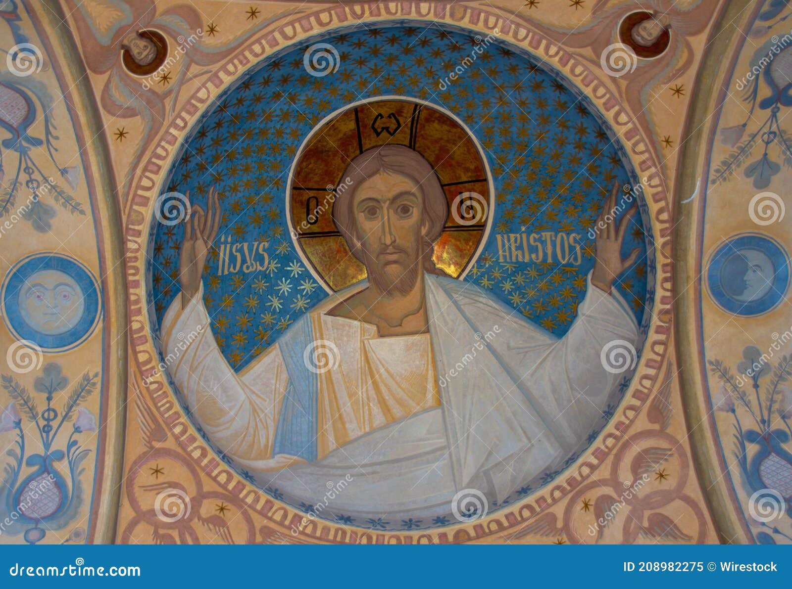 The Icon of Jesus Christ at the Ramet Monastery - Romania Stock Image ...