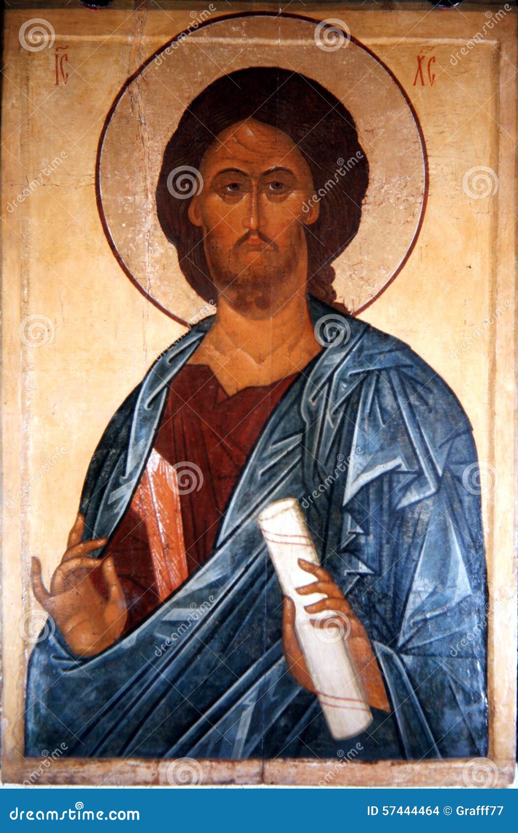 The Icon Of Jesus Christ Stock Photography | CartoonDealer.com #57444464