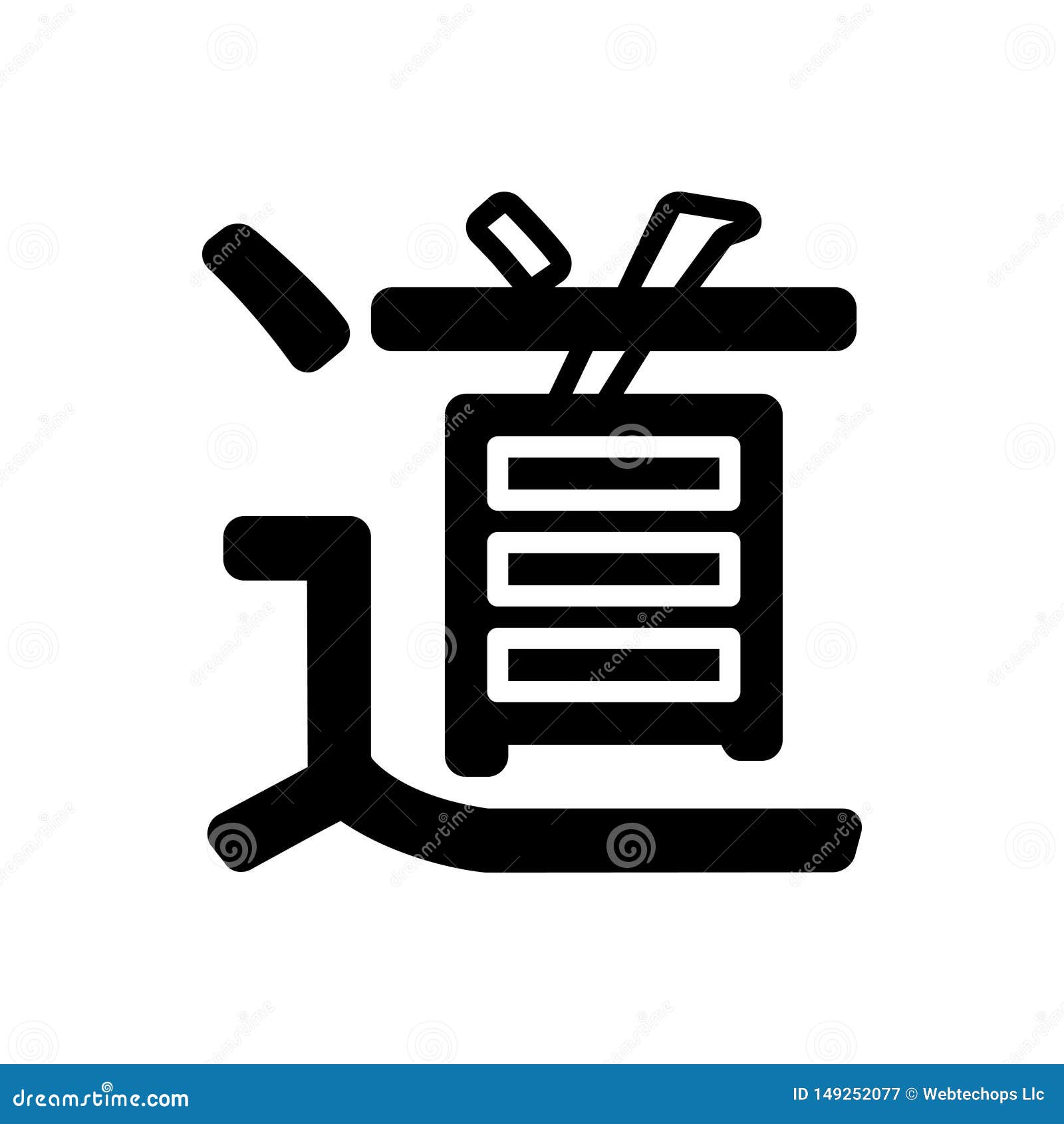 Black Solid Icon for Kanji, Calligraphy and Symbols Stock Illustration ...