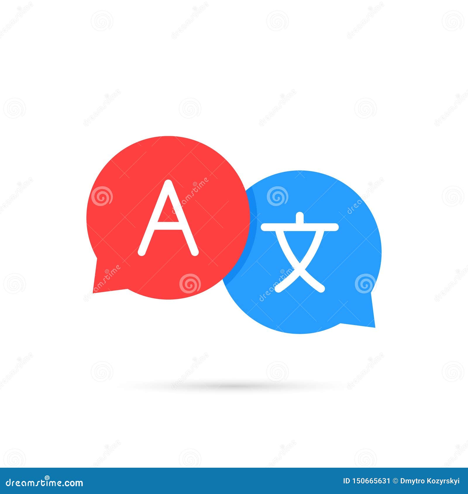 Language Translation Vector Simple Icon | CartoonDealer.com #260169375 Language Translation Vector Simple Icon | CartoonDealer.com #260169375