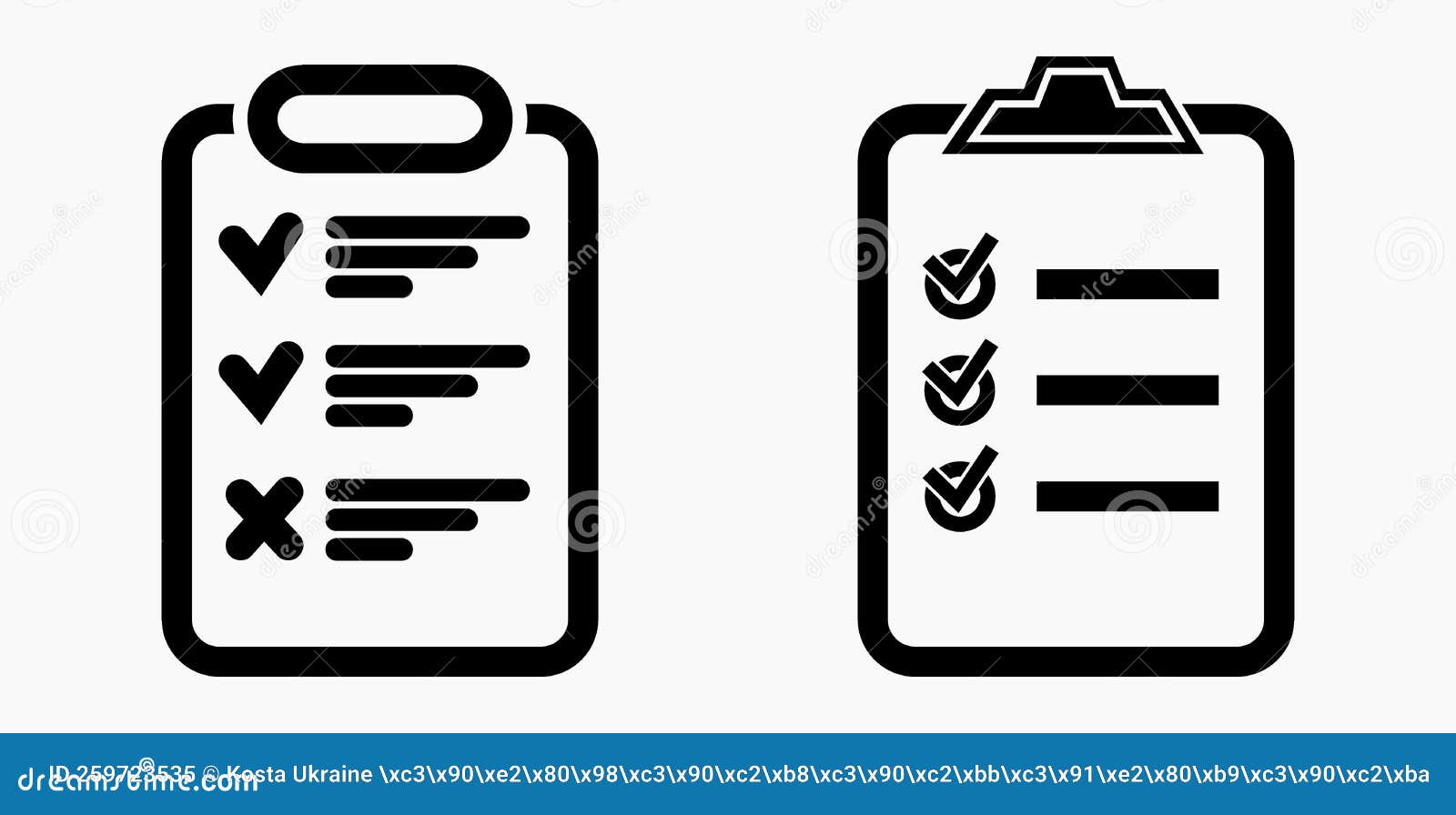 Icon List or Roster, Schedule, Register Stock Vector - Illustration of ...