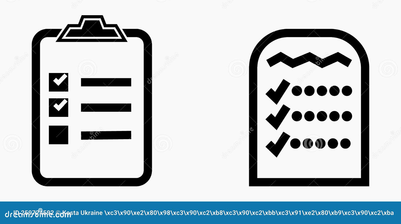 Icon List or Roster, Schedule, Register Stock Vector - Illustration of ...