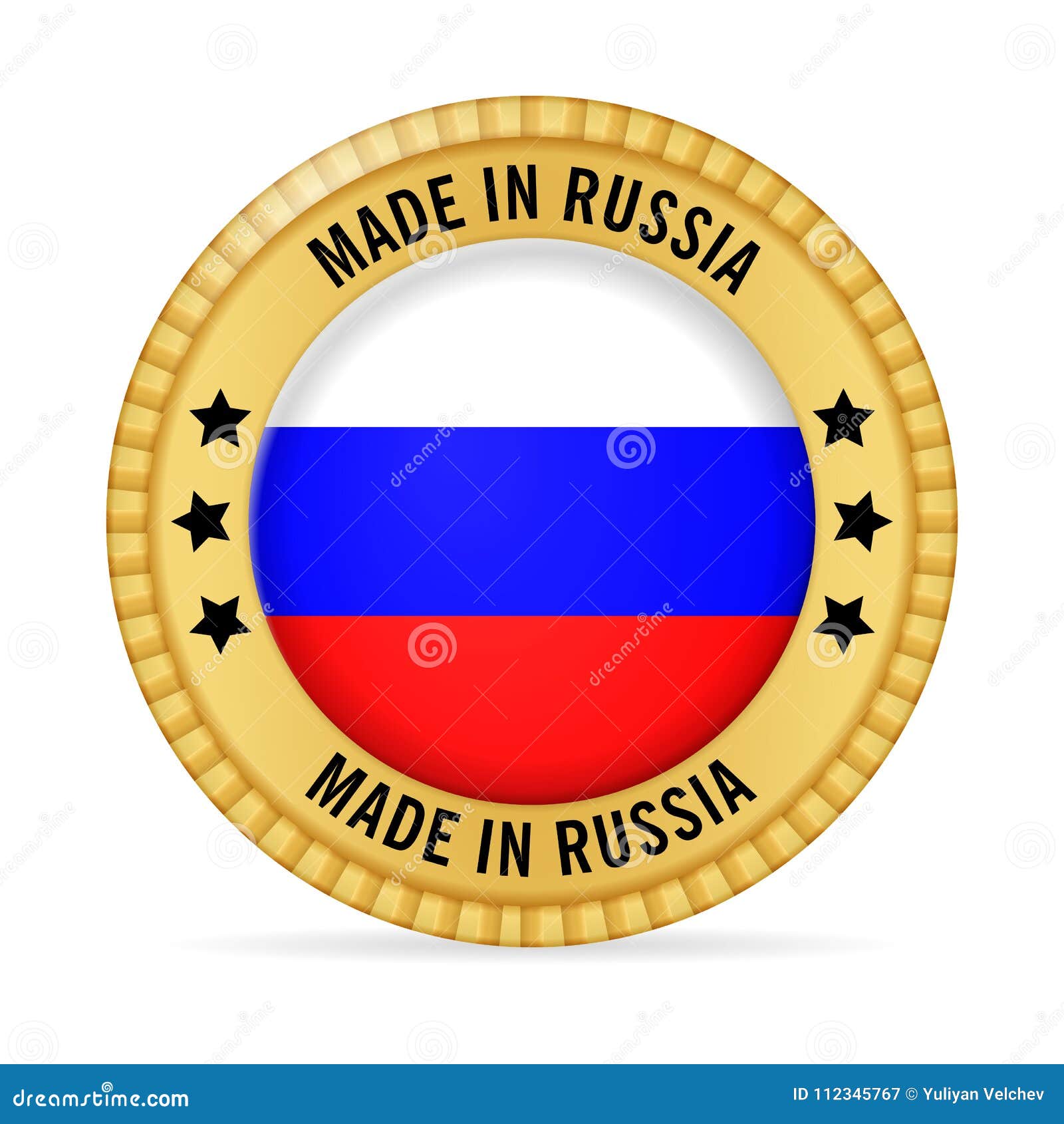 Icon made in Russia stock vector. Illustration of brand - 112345767