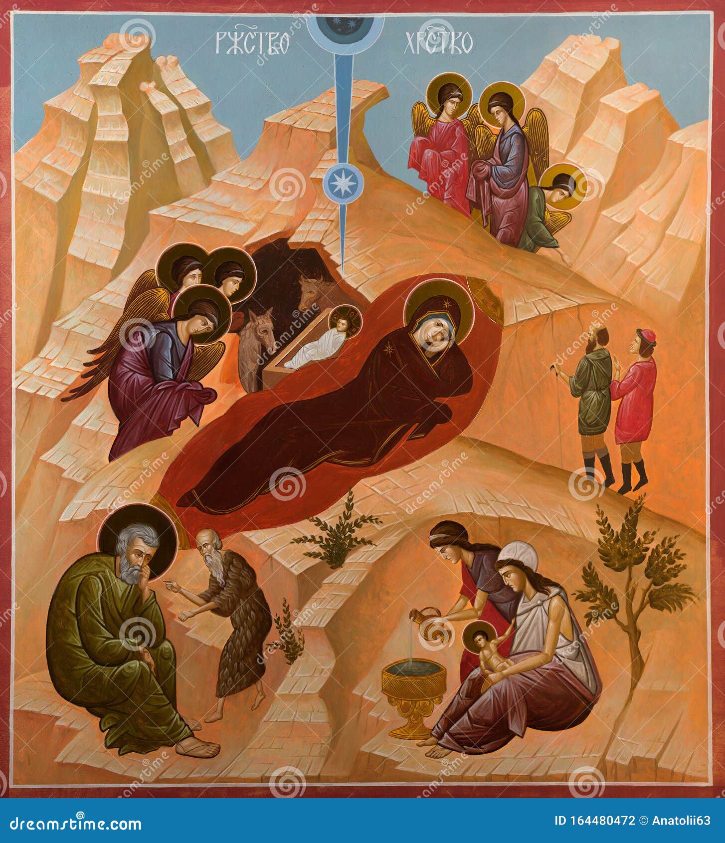 Icon of the Nativity editorial photography. Image of joseph - 164480472