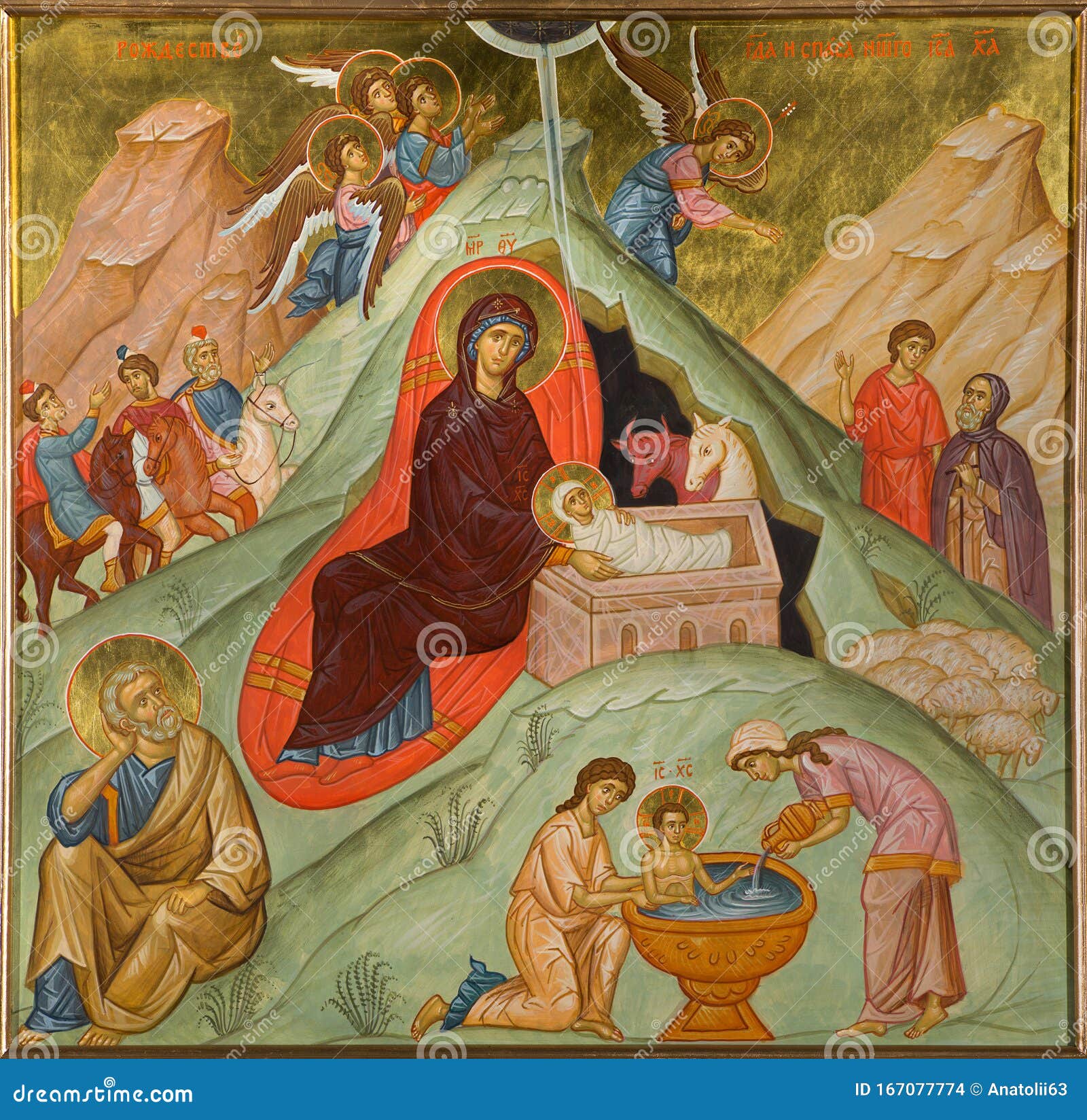 Icon of the Nativity editorial stock image. Image of church - 167077774