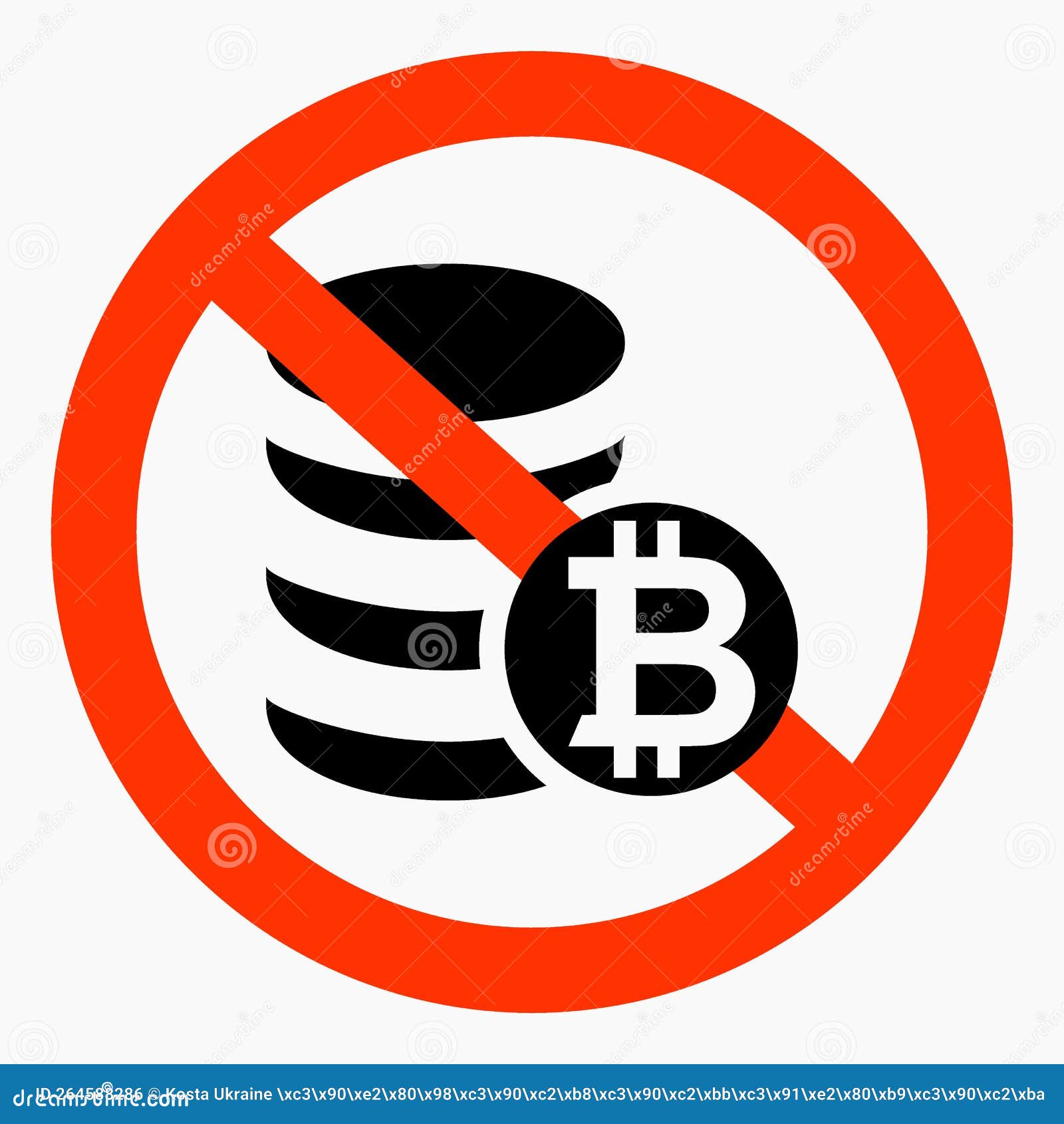 Icon no bitcoin stock vector. Illustration of prohibit - 264588286