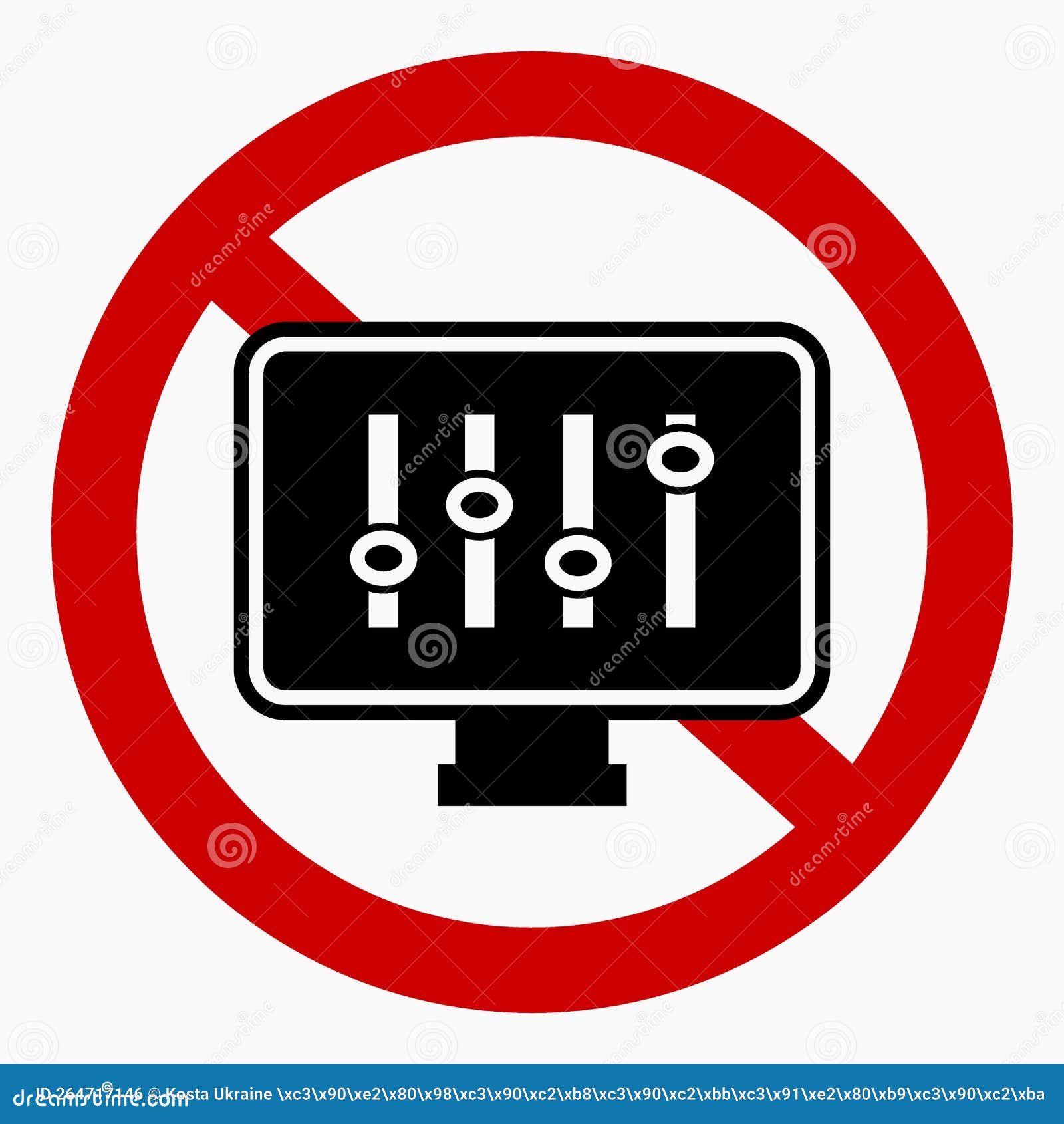 Icon no settings stock illustration. Illustration of isolated - 264717146
