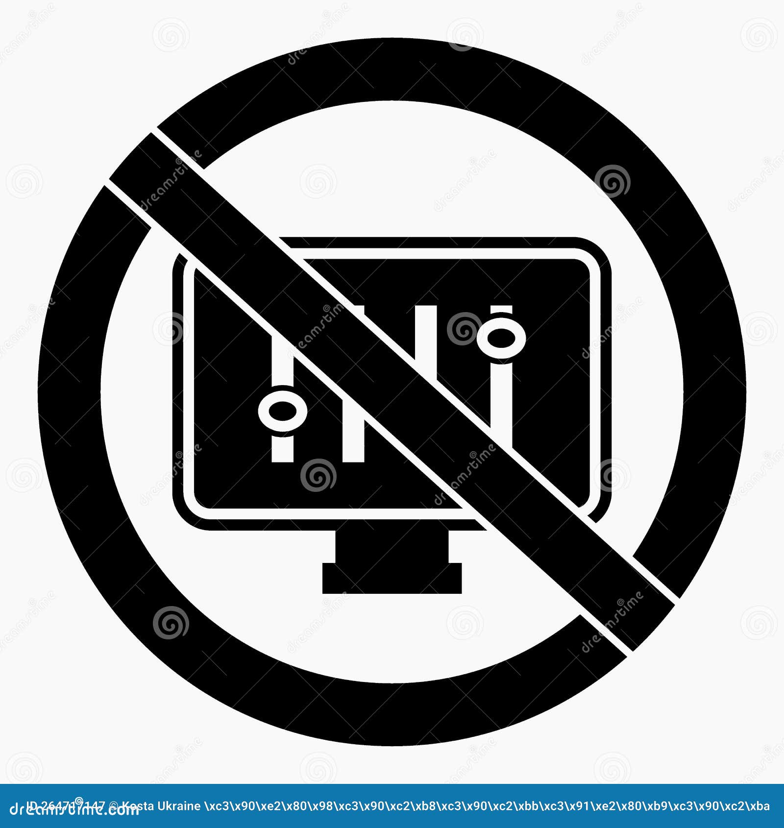 Icon no settings stock illustration. Illustration of symbol - 264717147