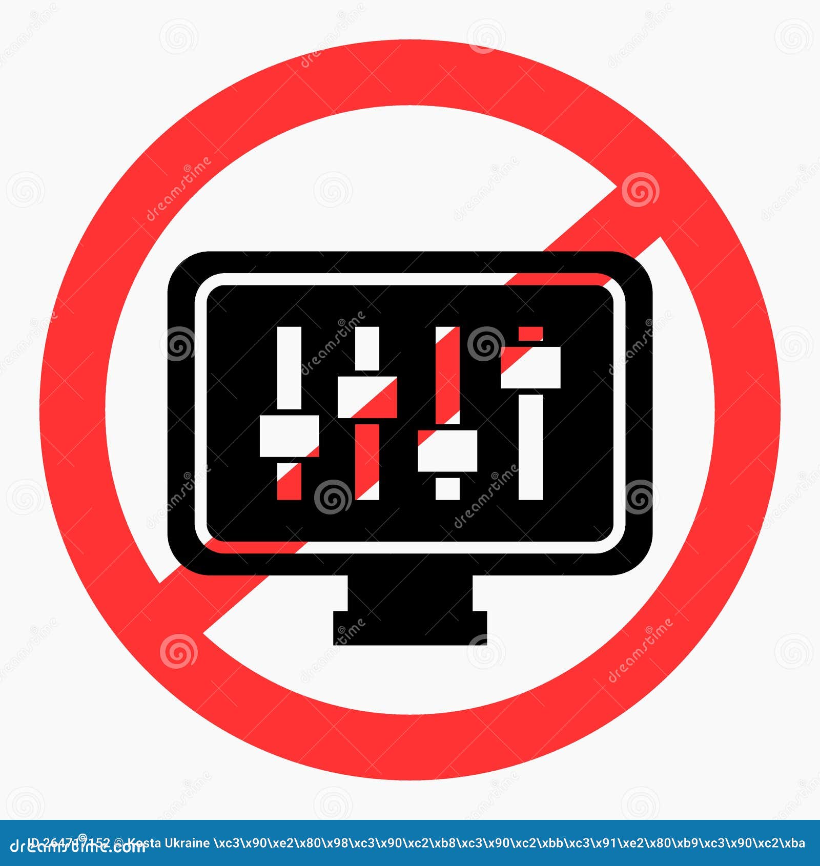 Icon no settings stock illustration. Illustration of service - 264717152