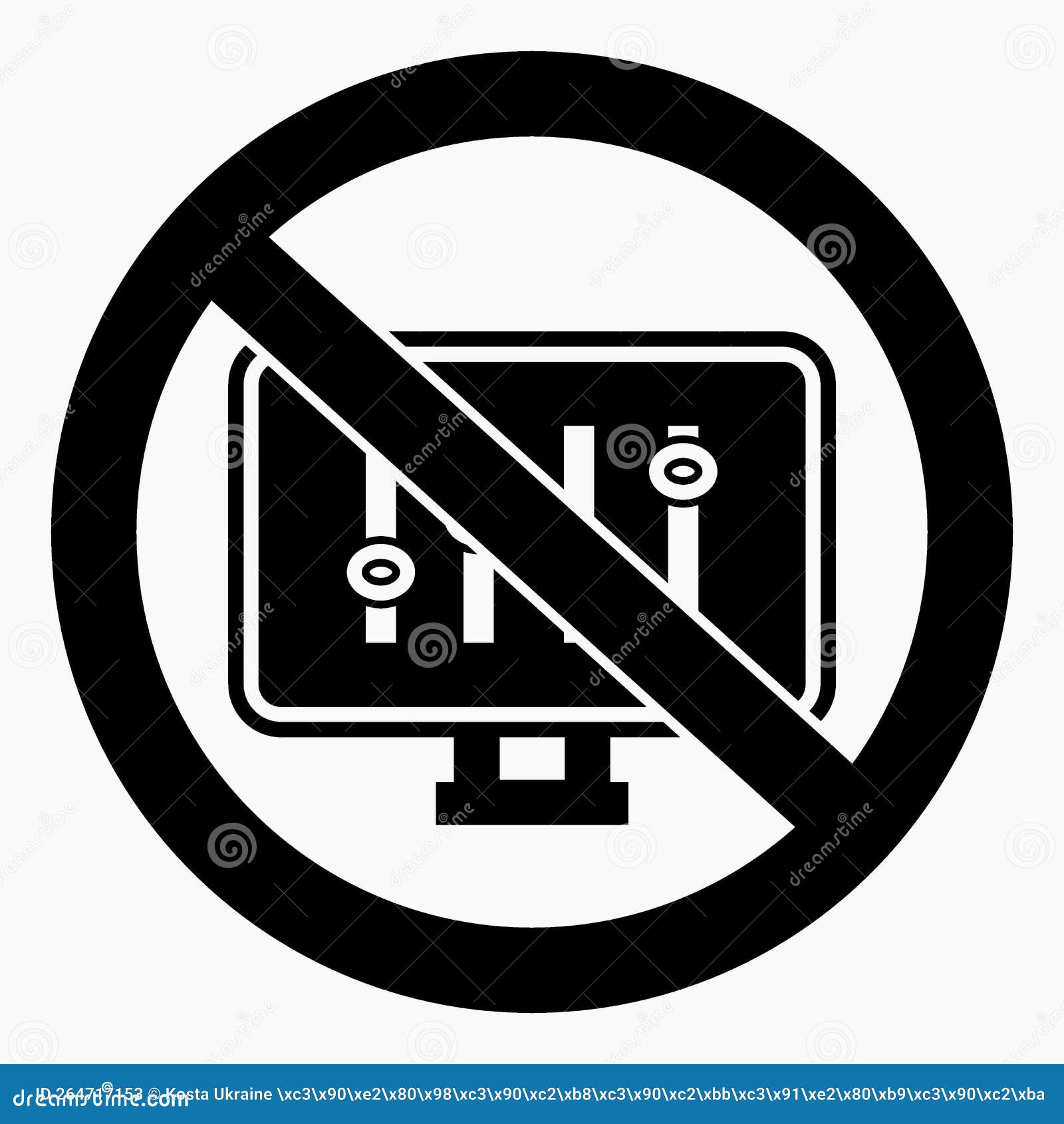 Icon no settings stock illustration. Illustration of maintenance ...