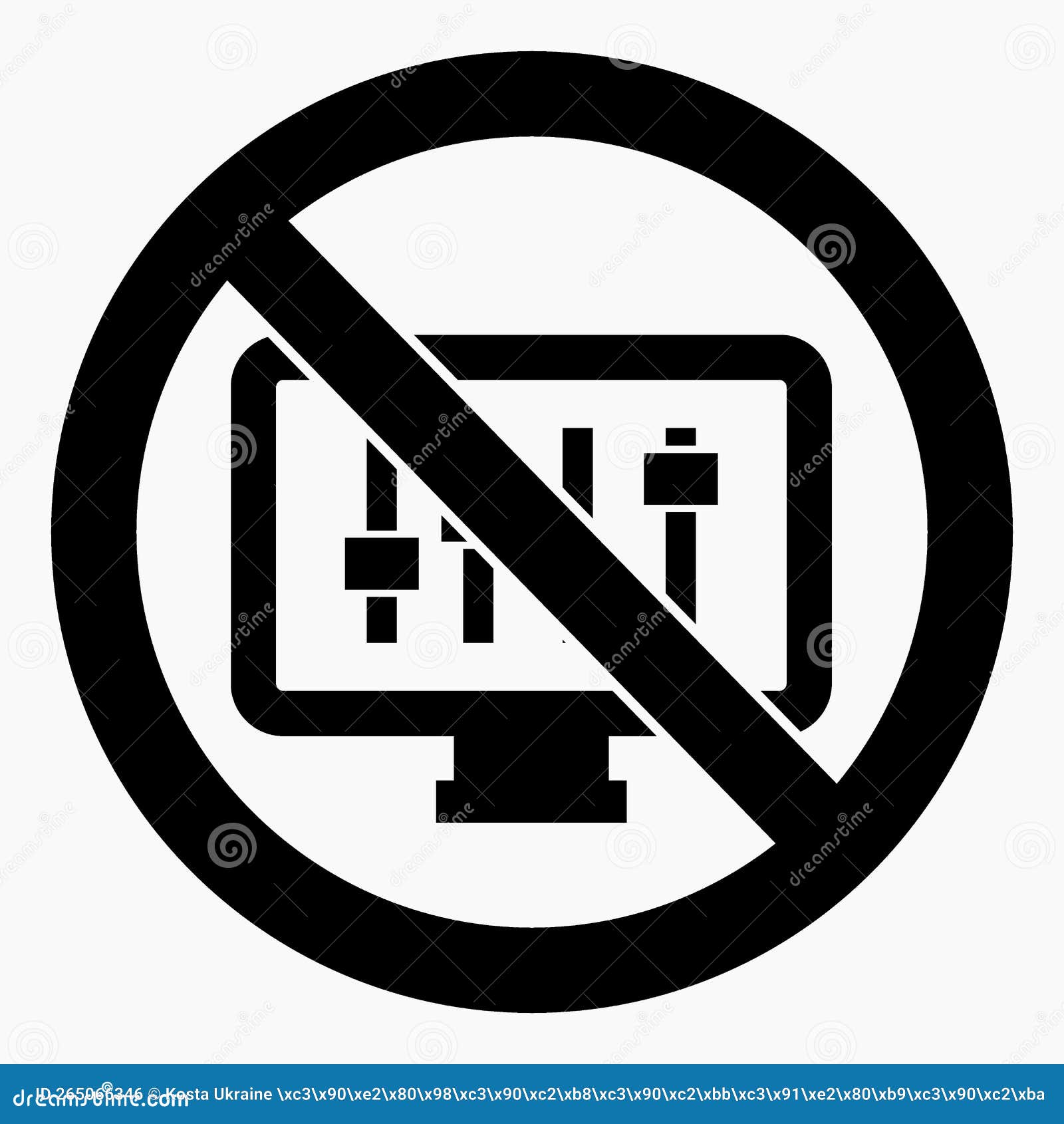 Icon no settings stock illustration. Illustration of icon - 265066346