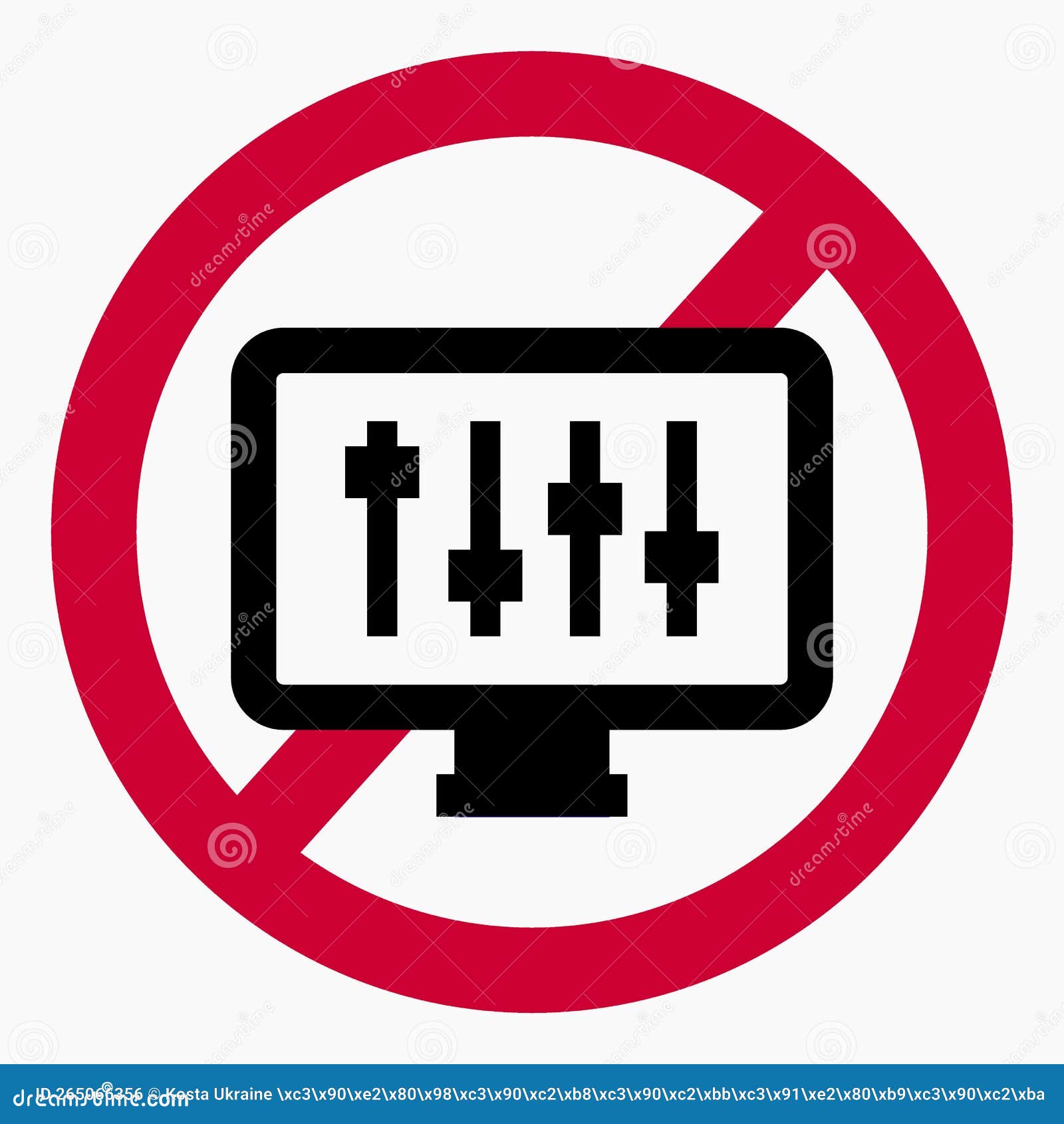 Icon no settings stock illustration. Illustration of icon - 265066356