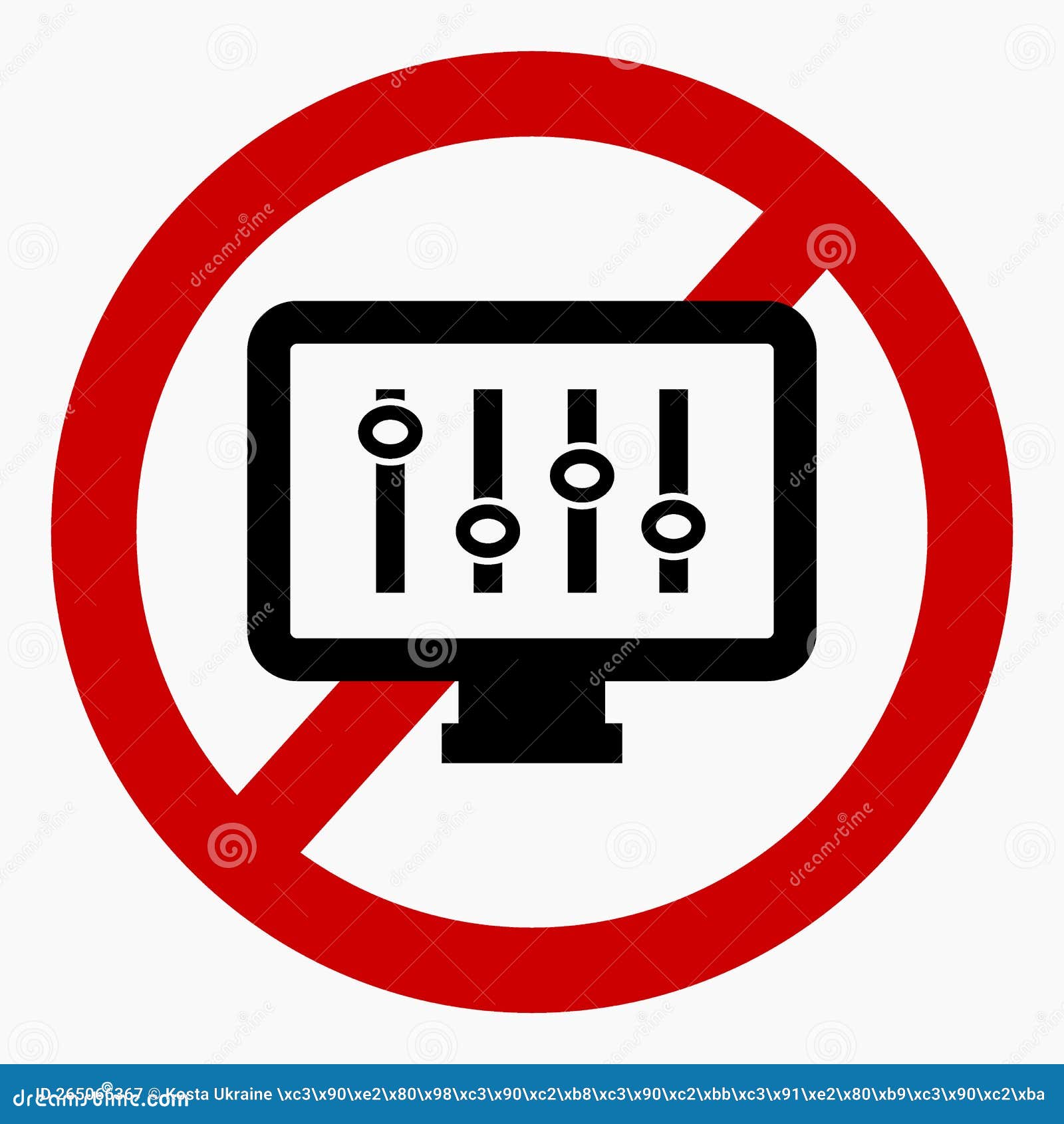 Icon no settings stock illustration. Illustration of support - 265066367