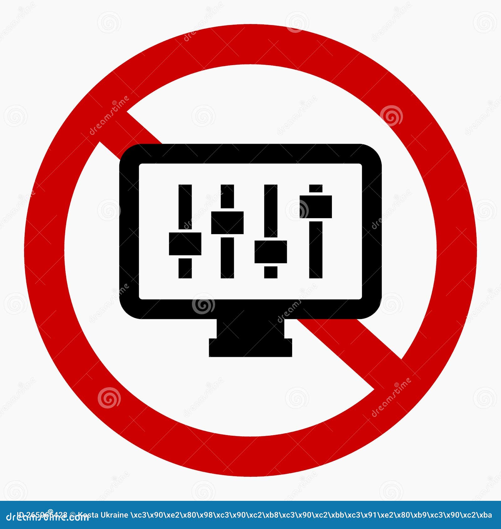 Icon no settings stock illustration. Illustration of warning - 265066428