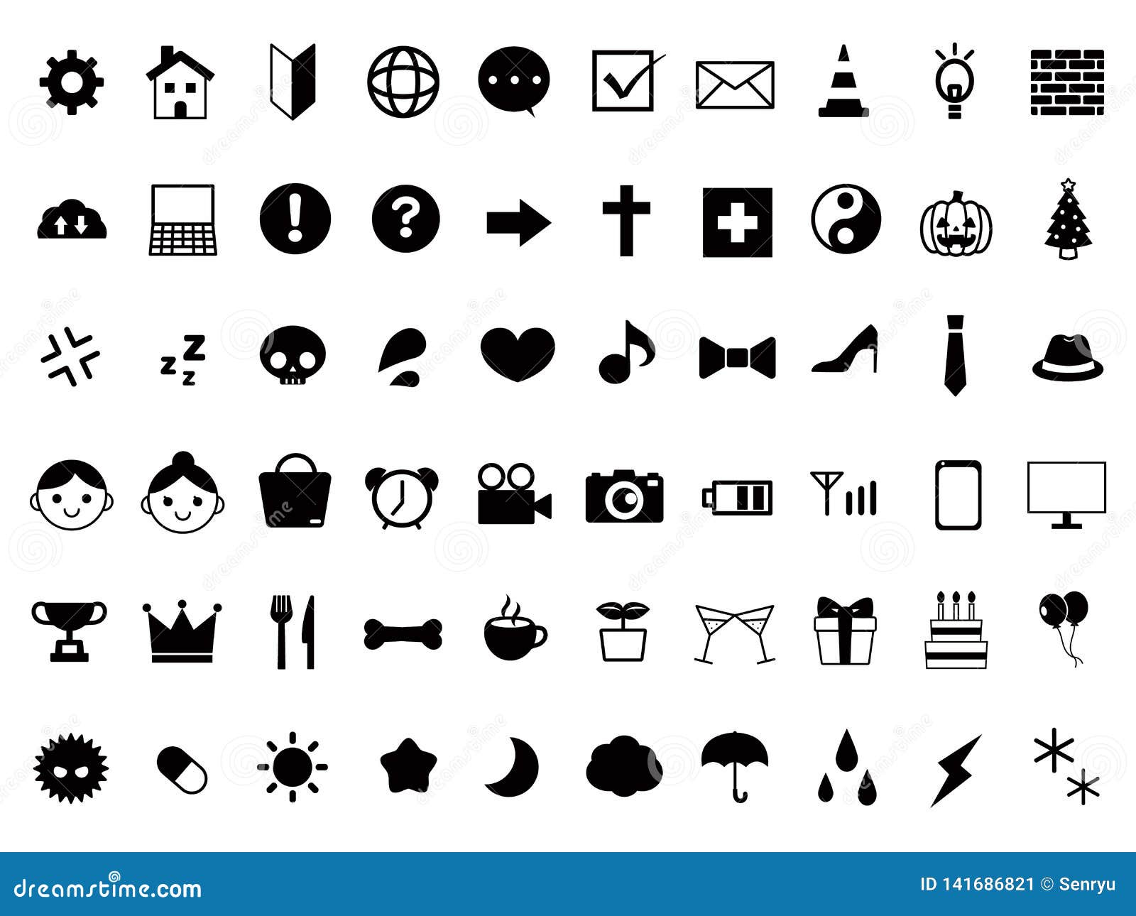Icon pictogram set stock vector. Illustration of graphic - 141686821