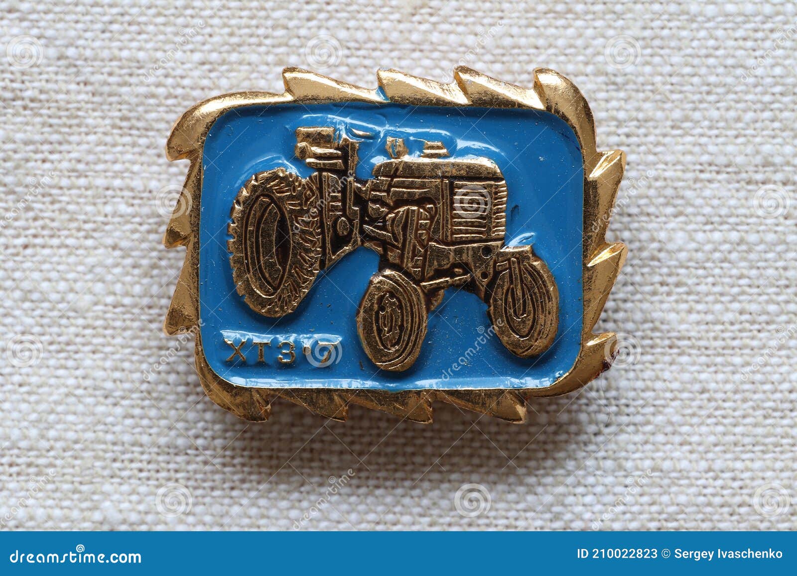 Icon with a Picture of a Tractor. Stock Image - Image of soviet, badges ...