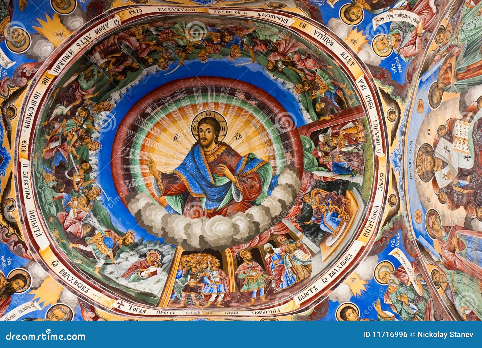 Icon in Rila Monastery stock photo. Image of christian - 11716996