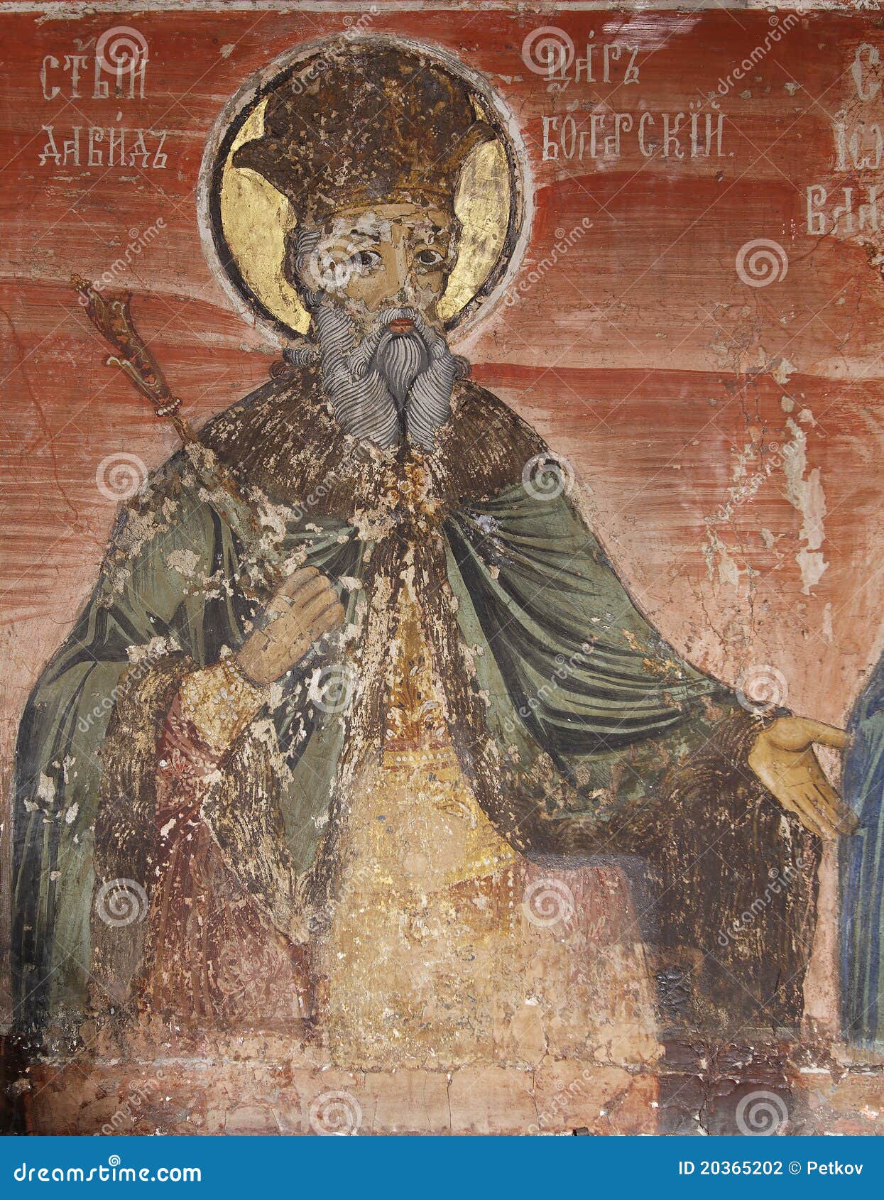 Icon of St. David stock photo. Image of faith, figure - 20365202