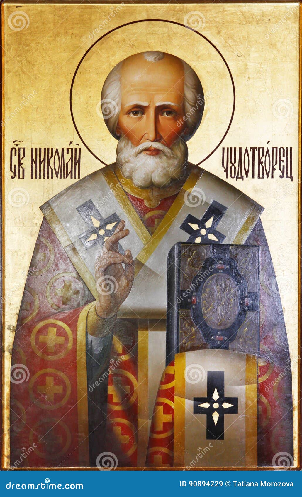 Icon of St. Nicholas editorial stock image. Image of interior - 90894229