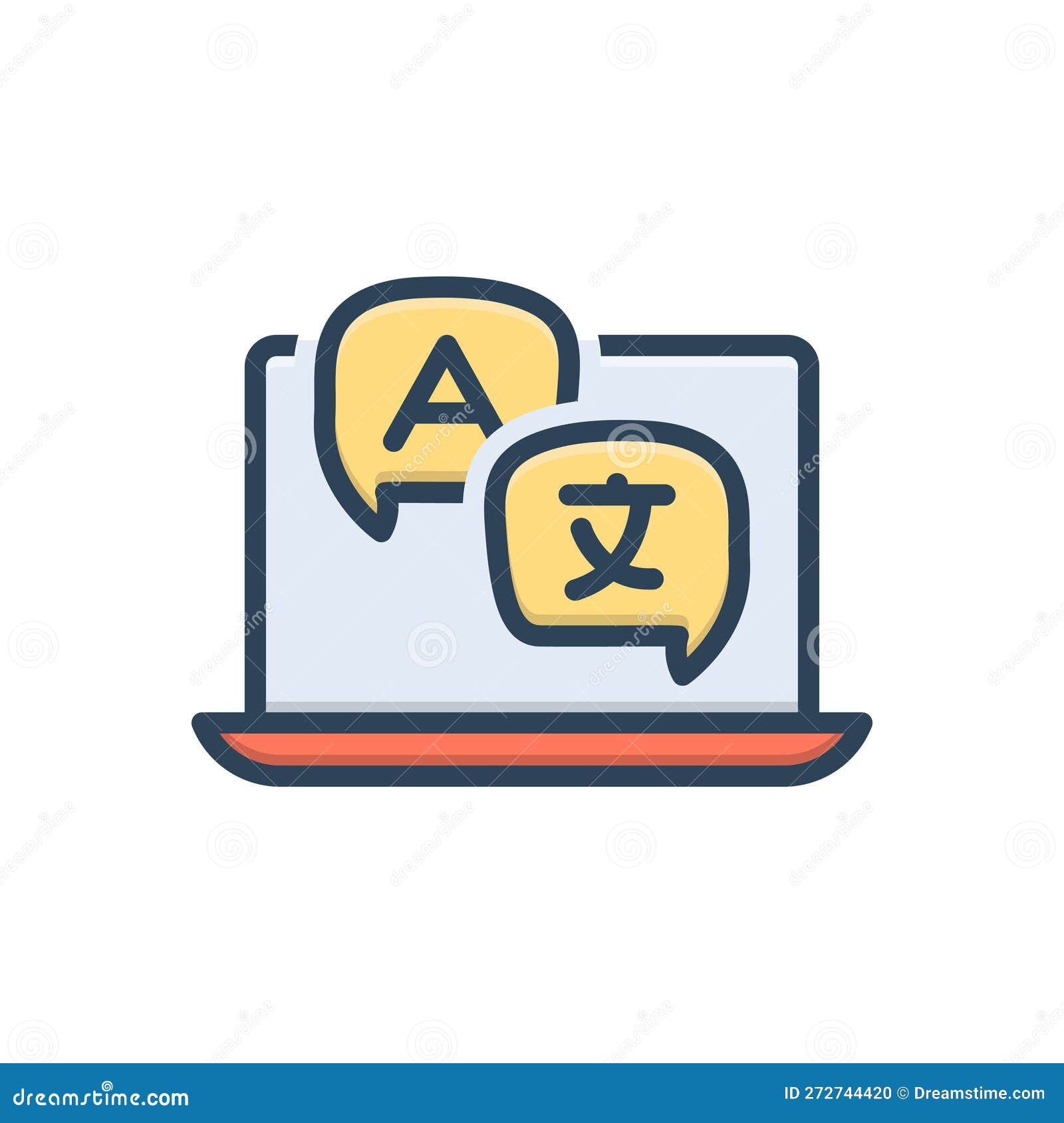 Color Illustration Icon for Translations, Language and English Stock ...