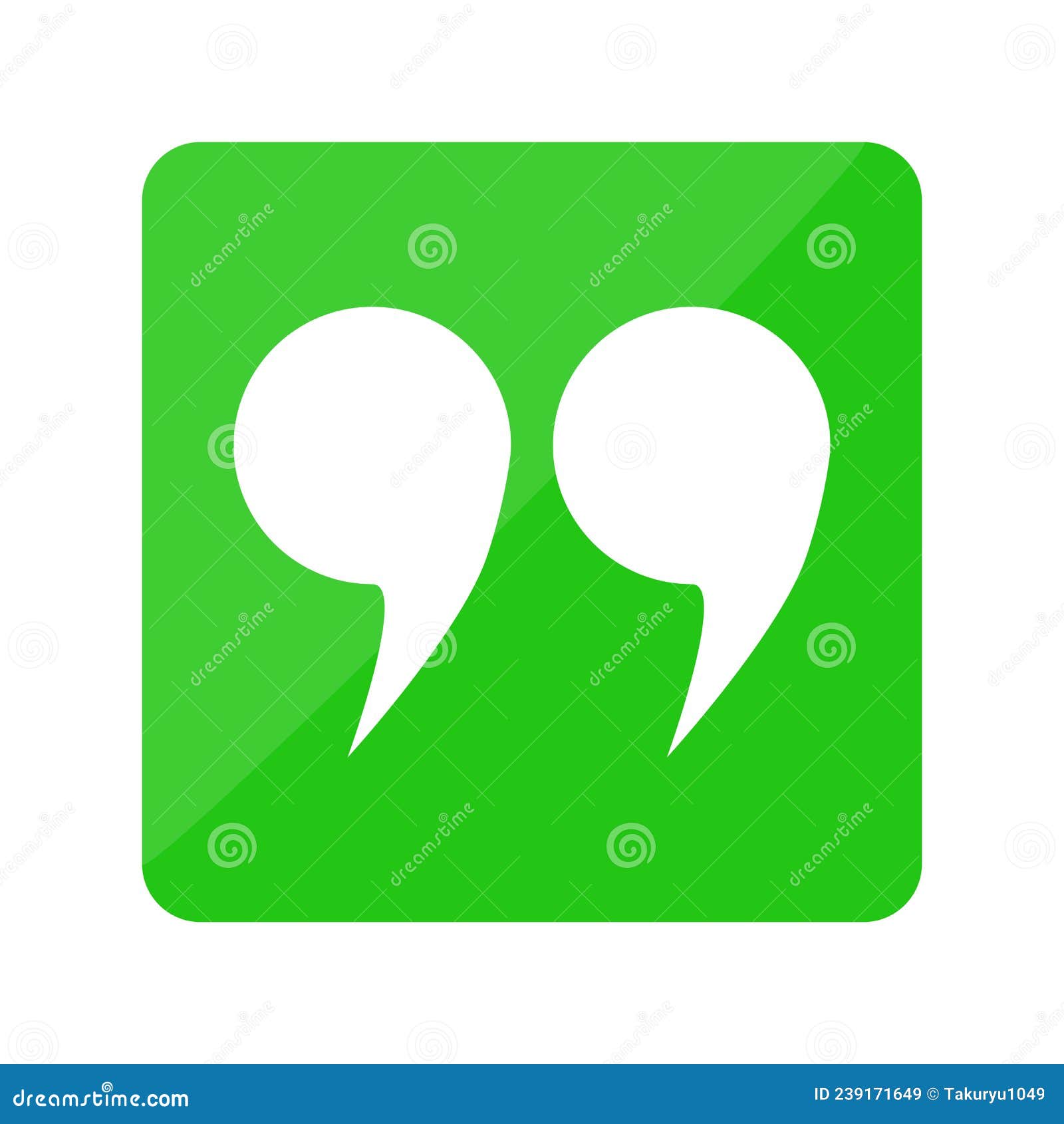 Icon with Double Quotation Marks in Green Box. Vector. Stock Vector ...