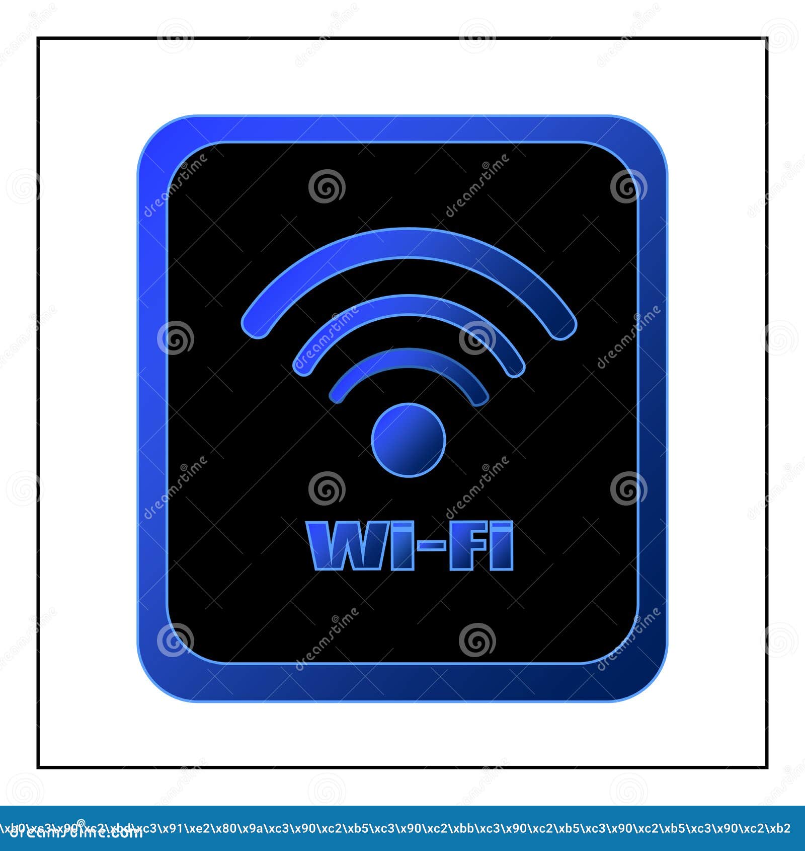The Icon is a Vector Illustration .Wi-Fi Network Symbol Stock Vector ...